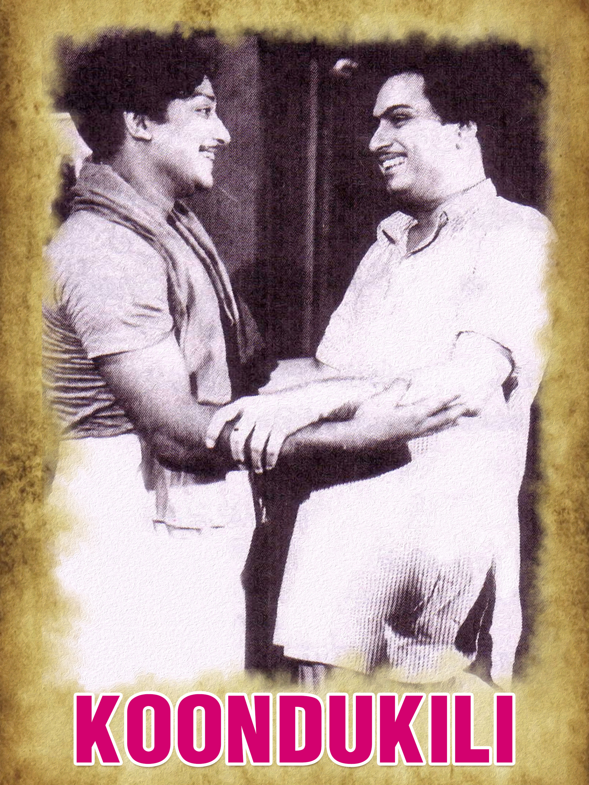 Prime Video: Koondukkili