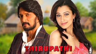 Sudeep Kannada Actor Biography