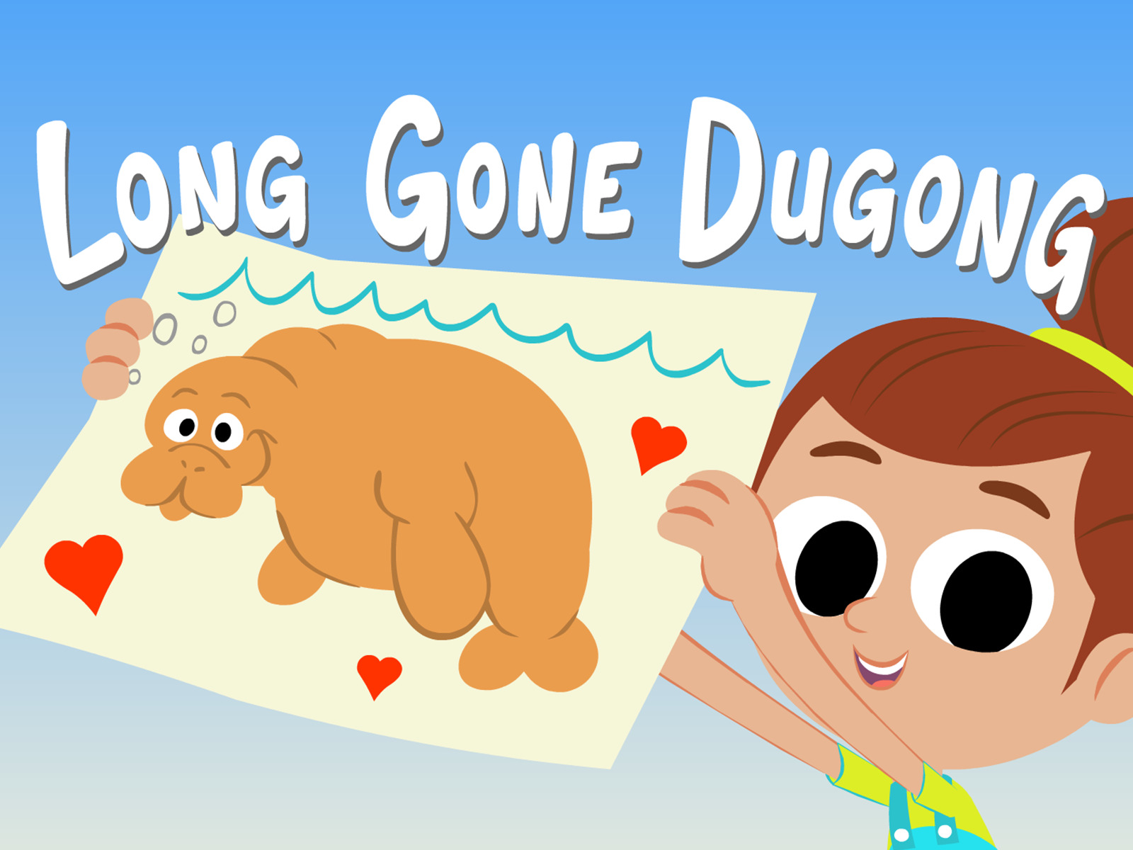 Prime Video: 16 Hudson