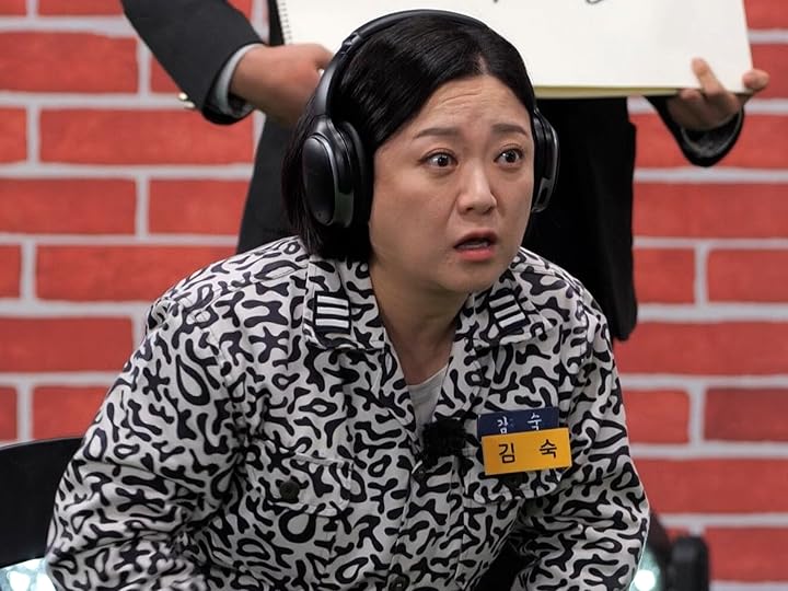 Prime Video: Beat Coin