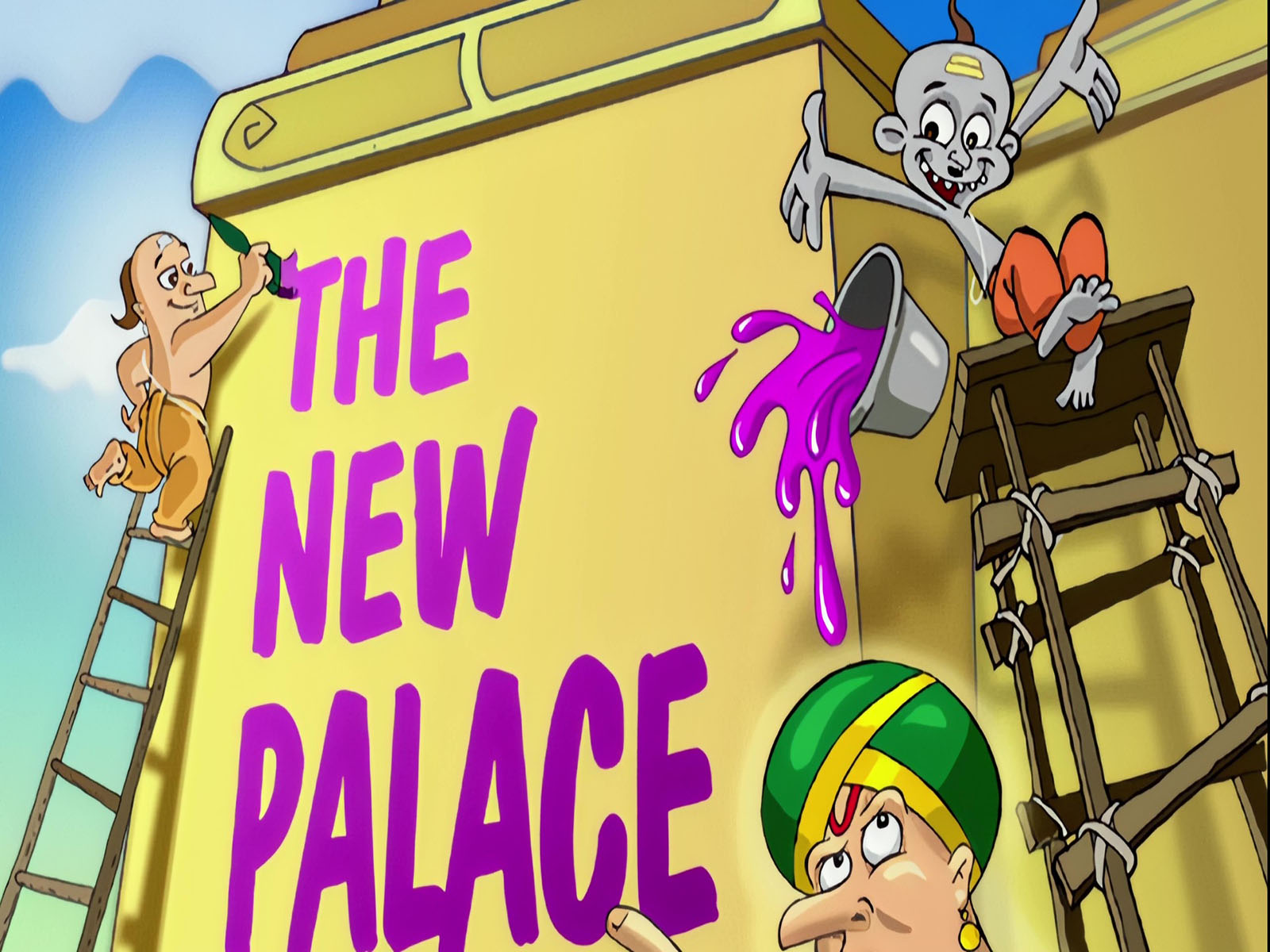 Prime Video: The Adventures of Tenali Raman