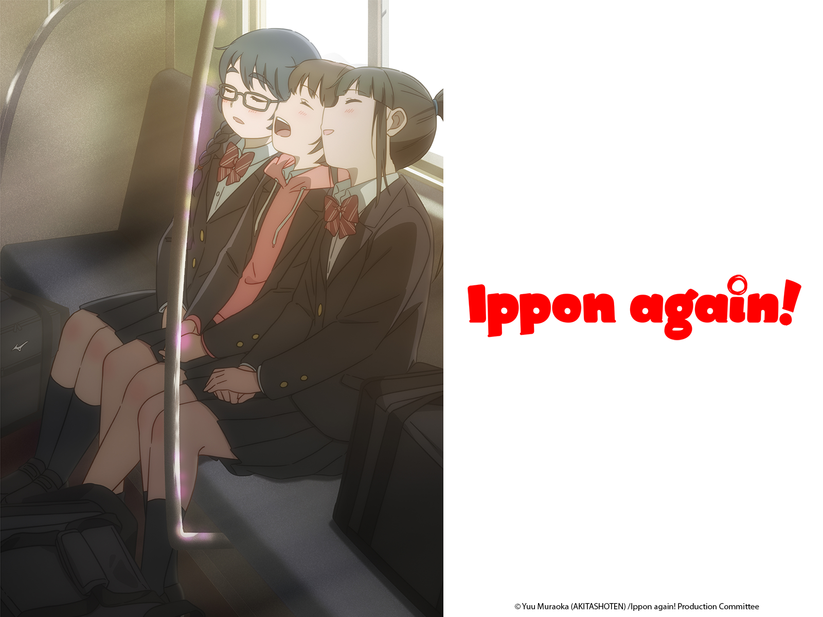 Prime Video: "Ippon" Again