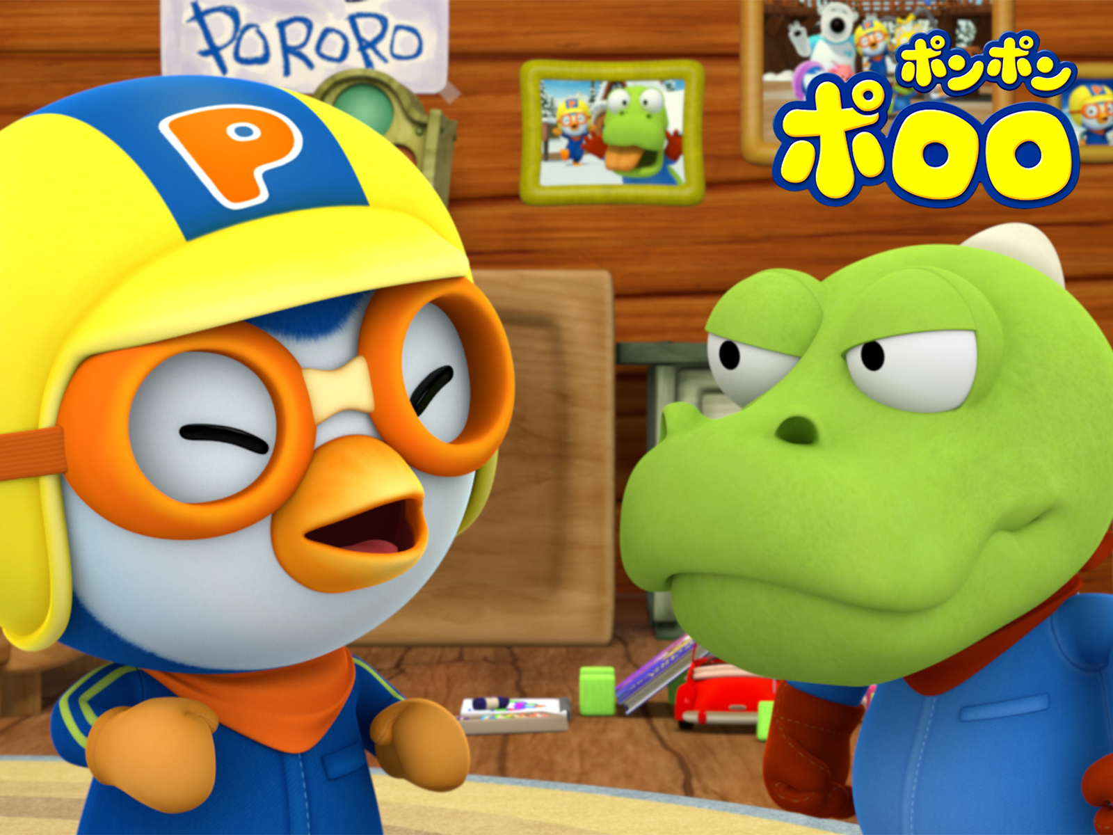Prime Video: ポンポンポロロ Pororo Japanese