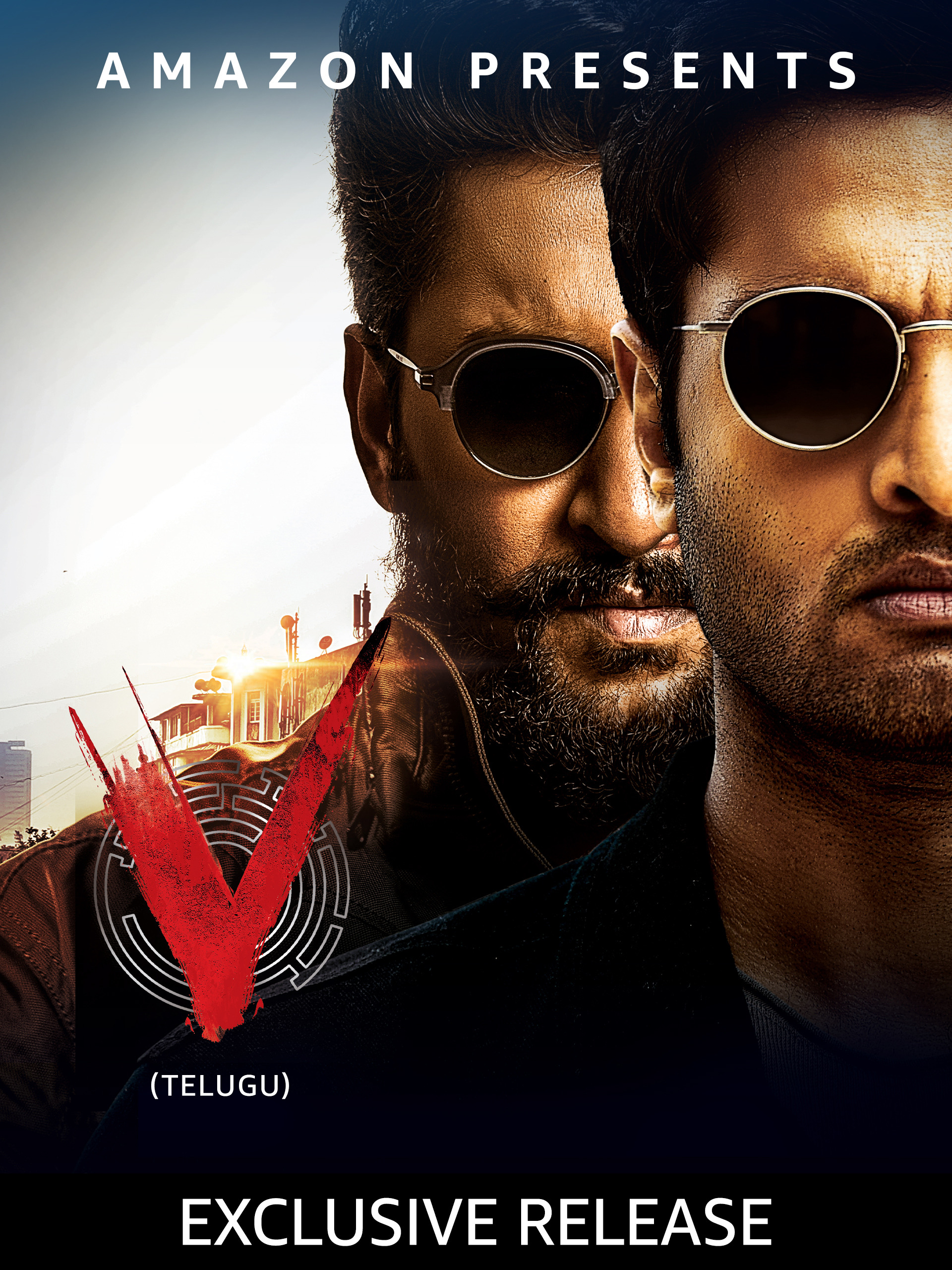 Prime Video: V (Telugu)