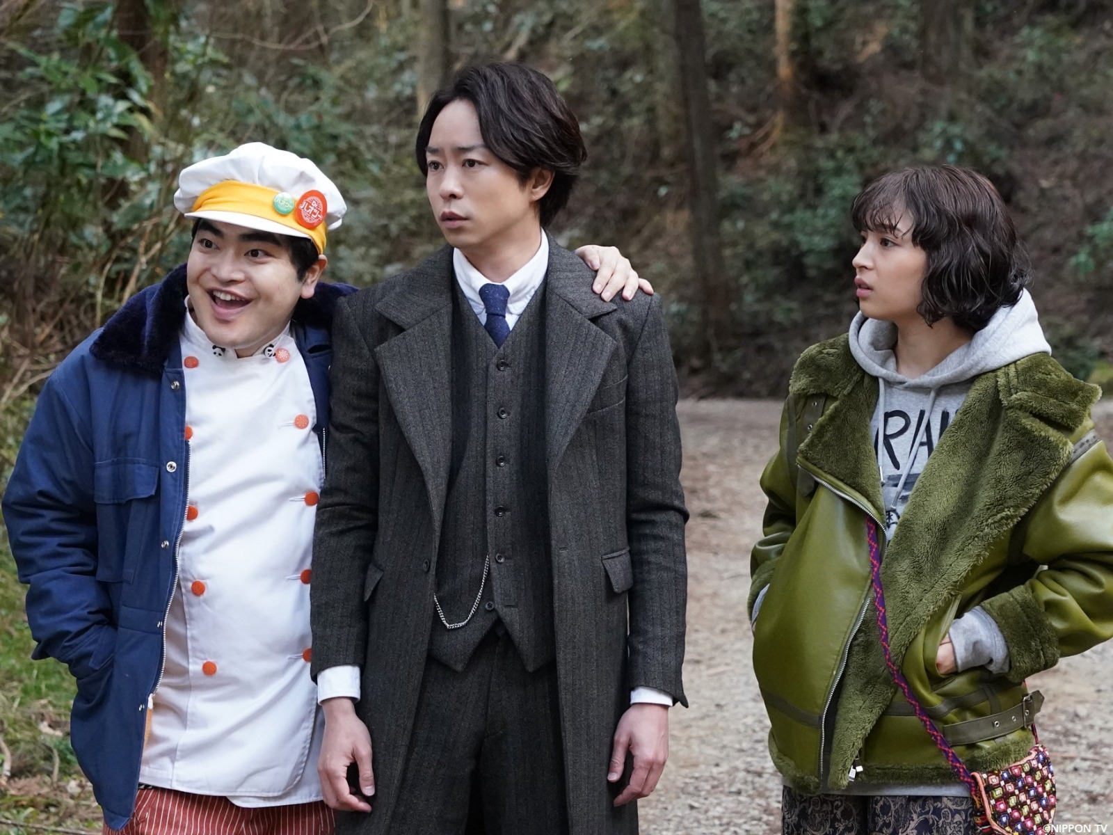 Prime Video: Nemesis, Season 1