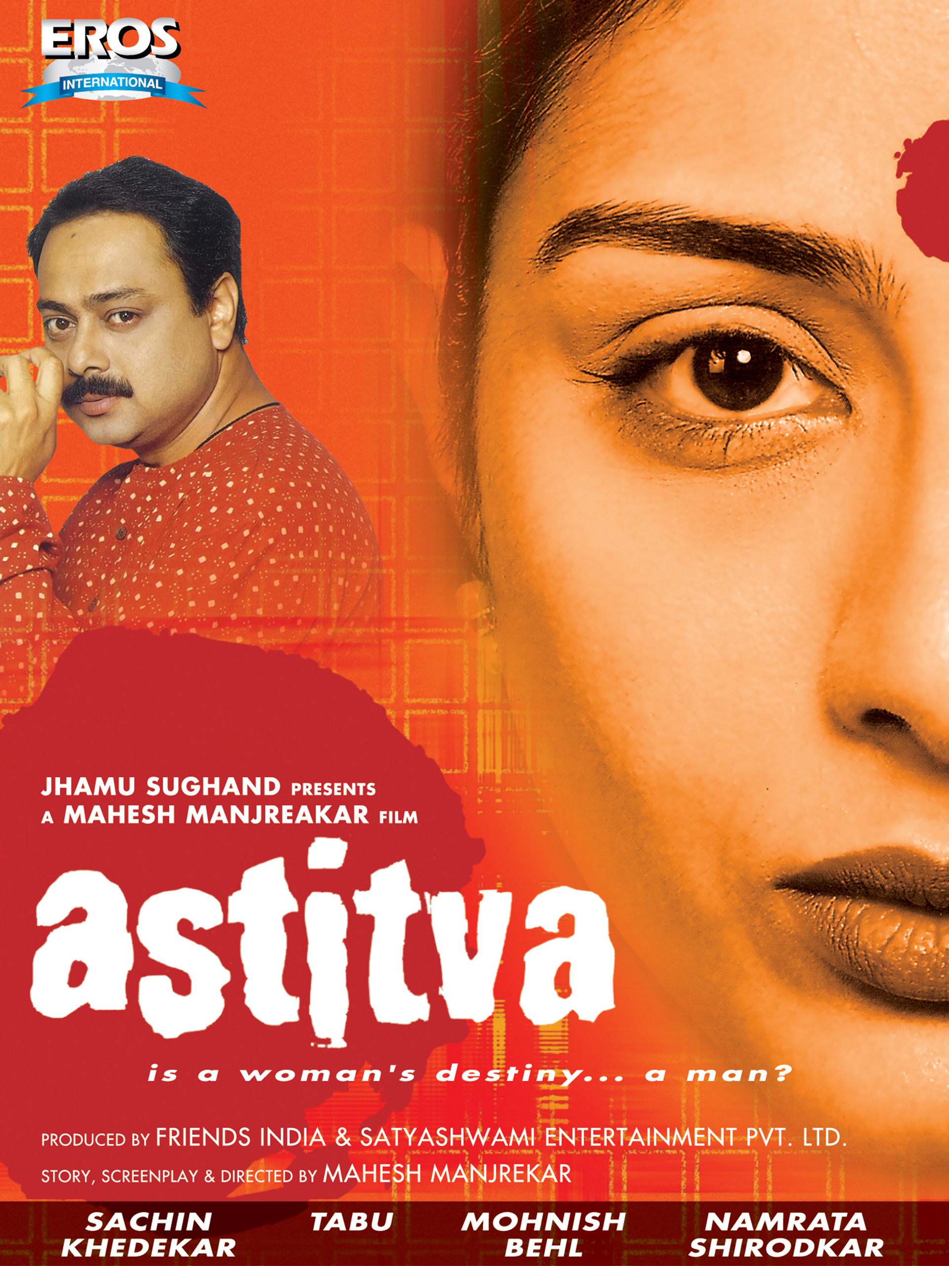 Prime Video: Astitva