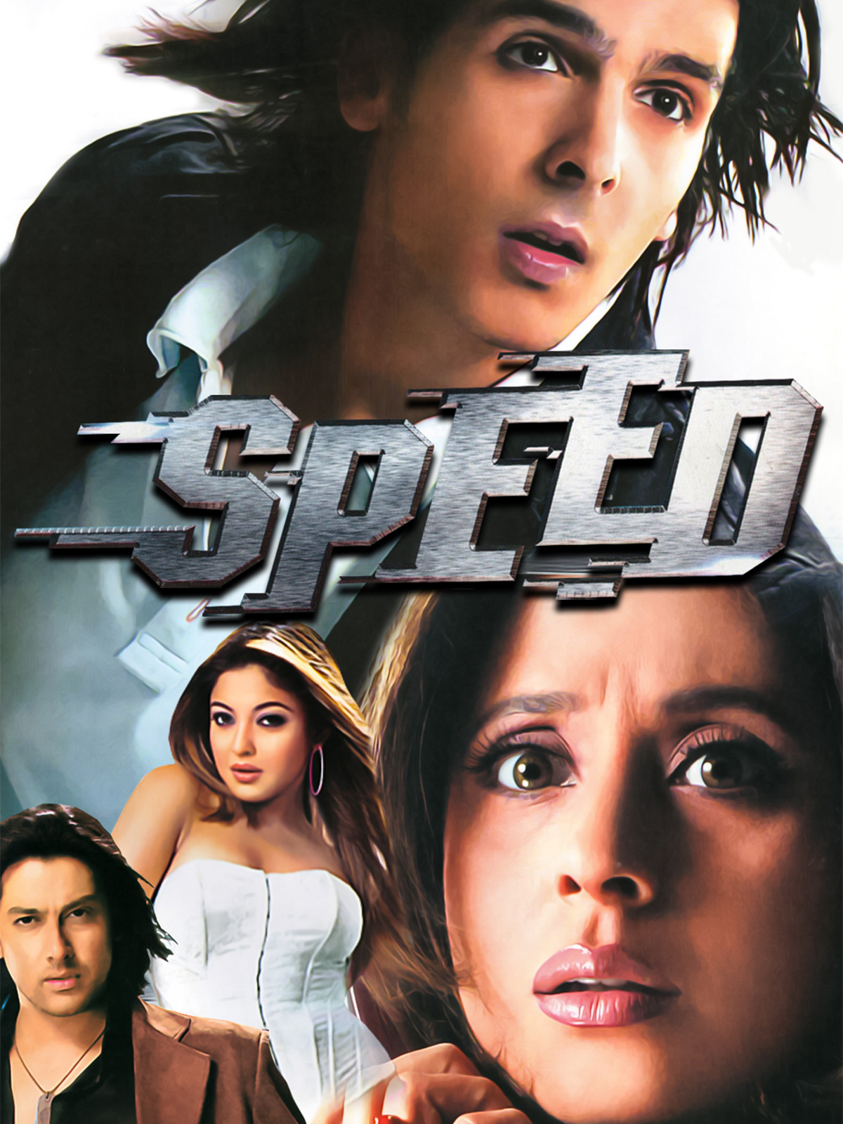 Prime Video: Speed