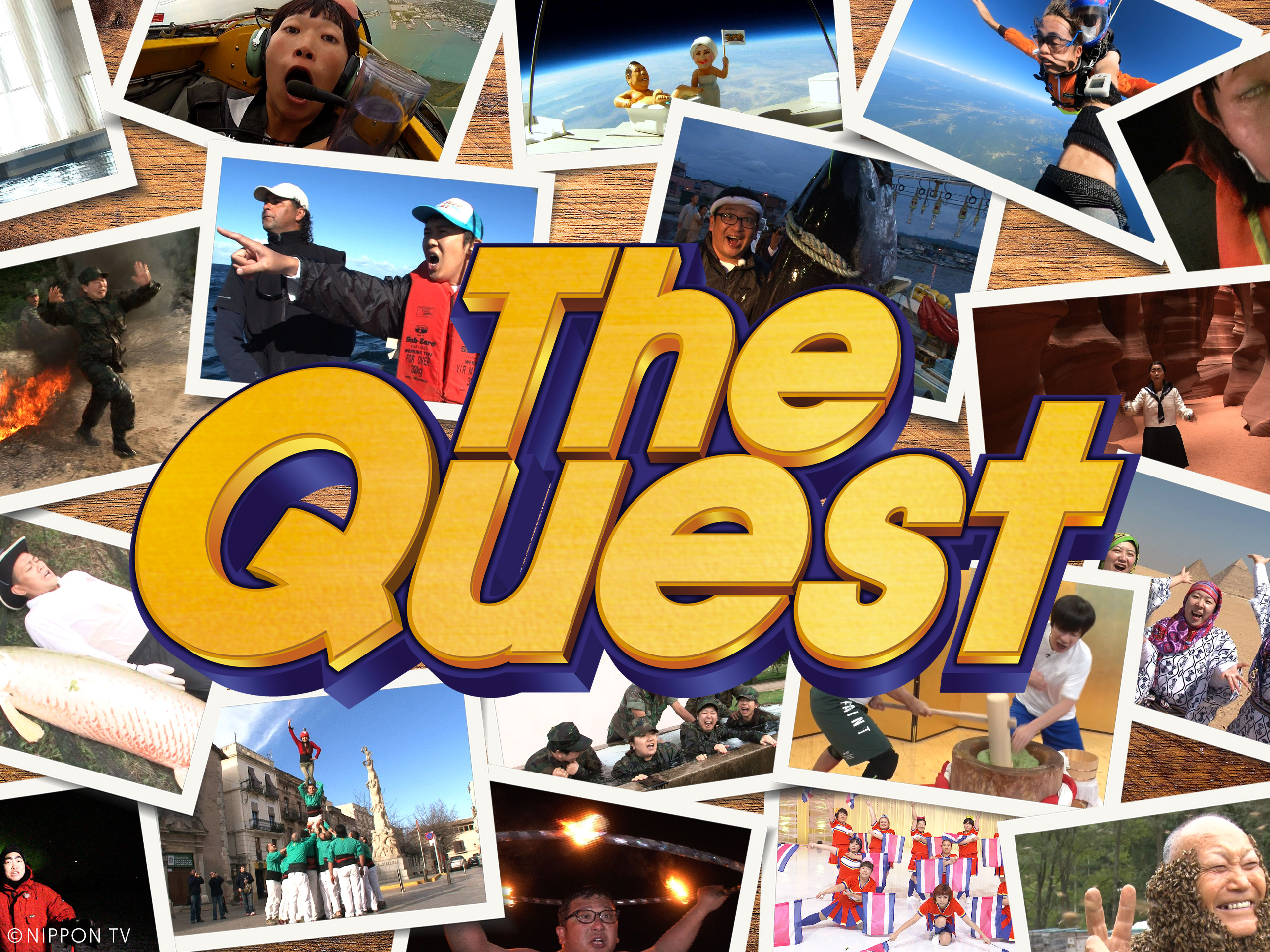 Prime Video: The Quest - Season 1