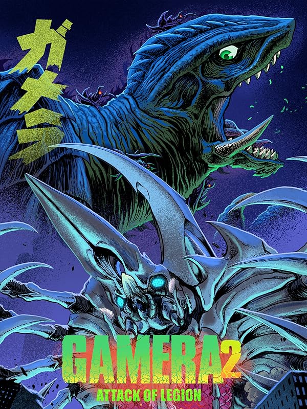 Prime Video: Gamera 2: Attack of the Legion