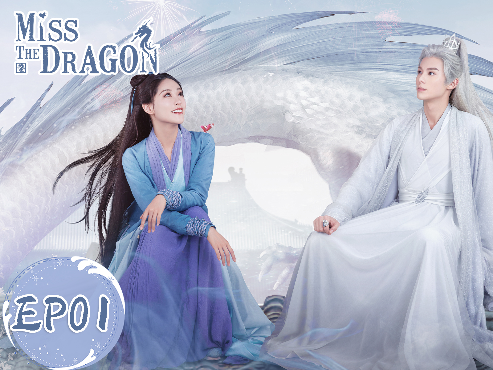 Prime Video: Miss the Dragon