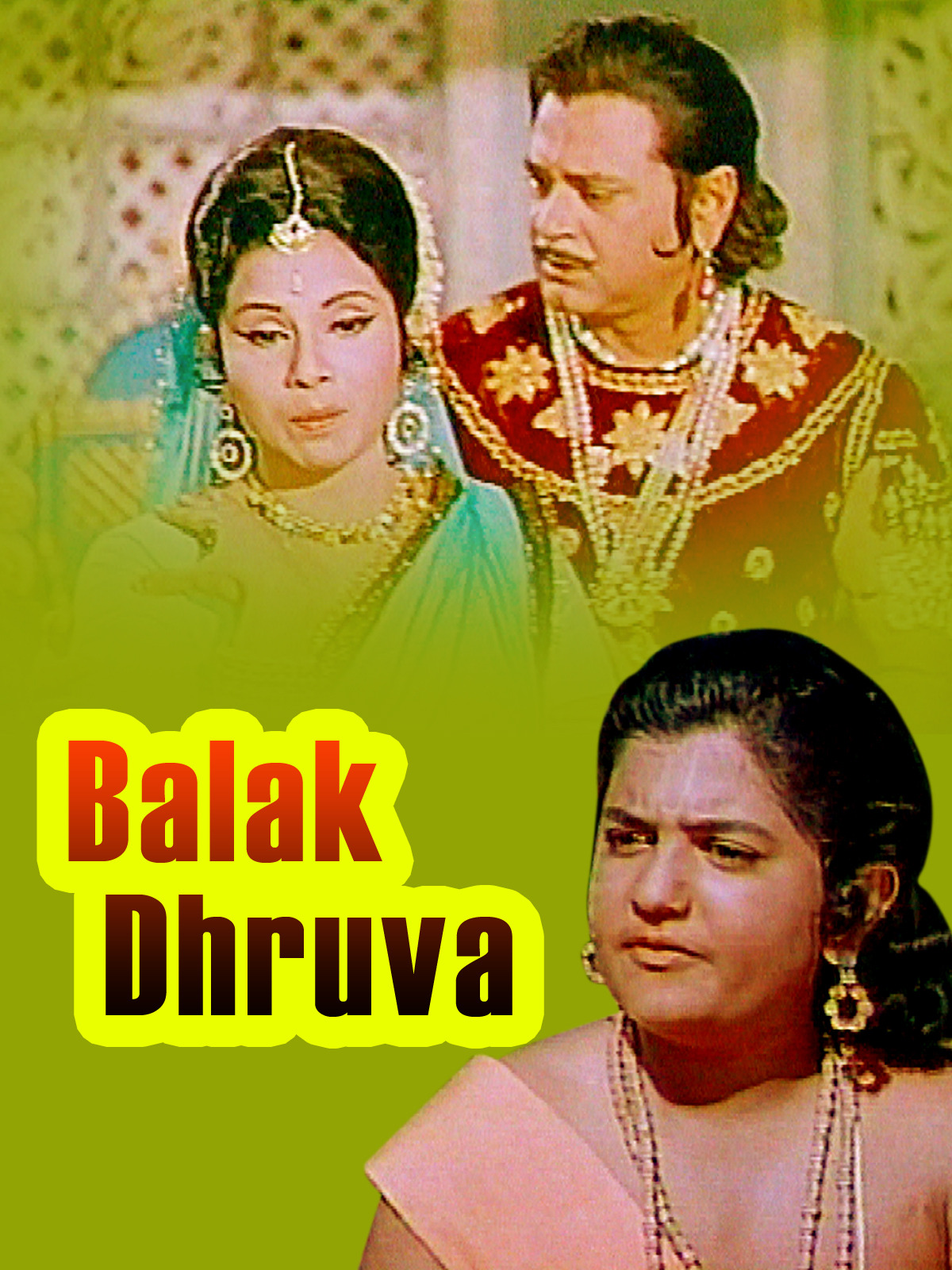 Prime Video: Balak Dhruv