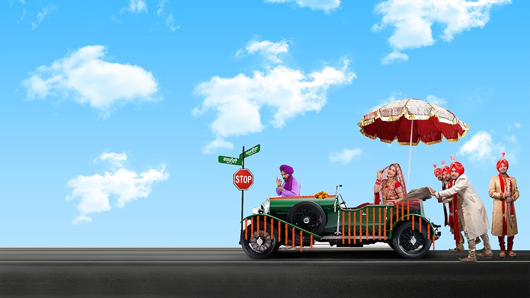 Prime Video: Family 420 Once Again