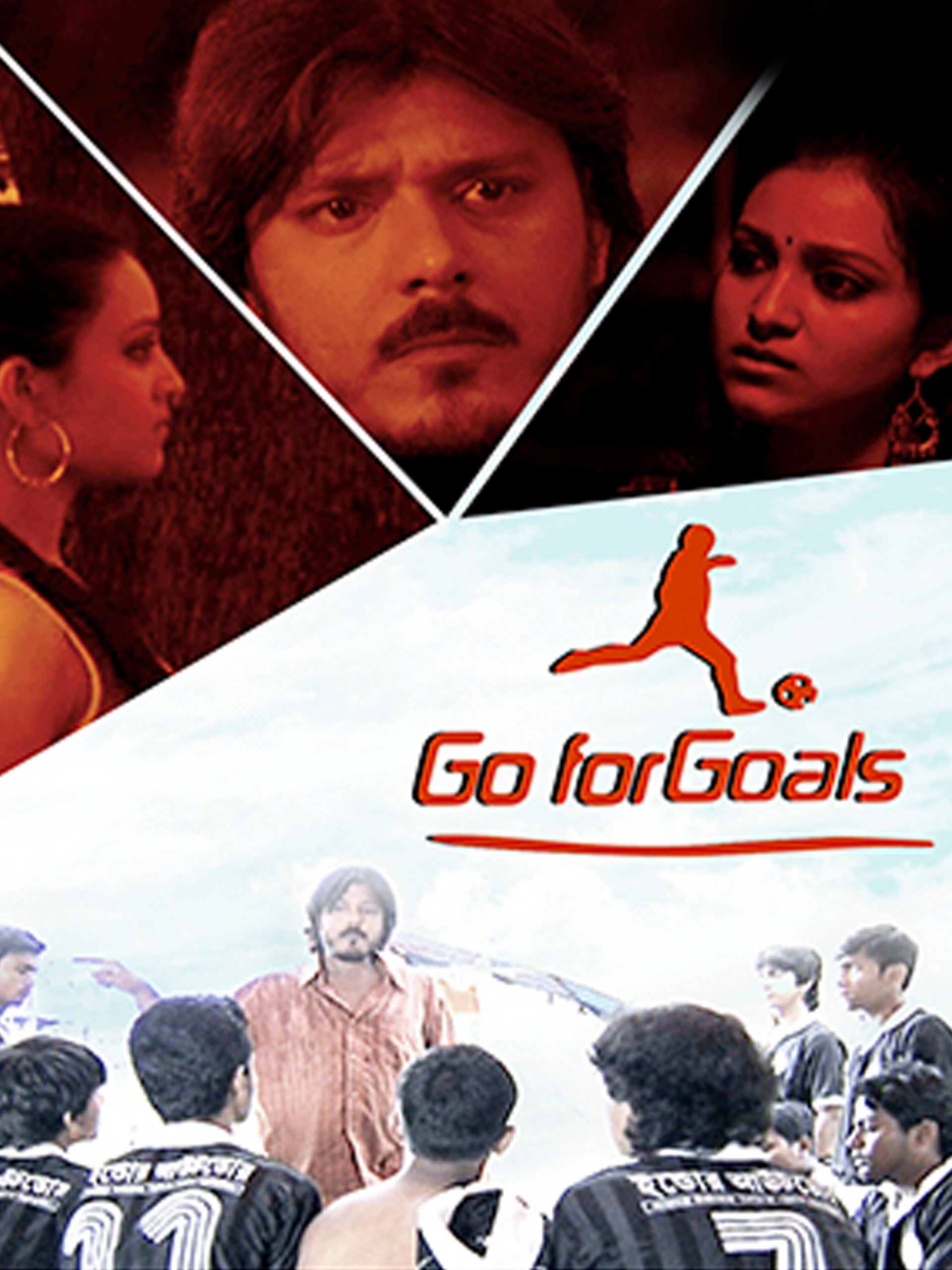 Prime Video: Go For Goals