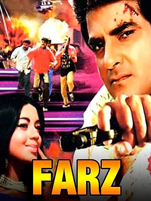 Prime Video: Farz