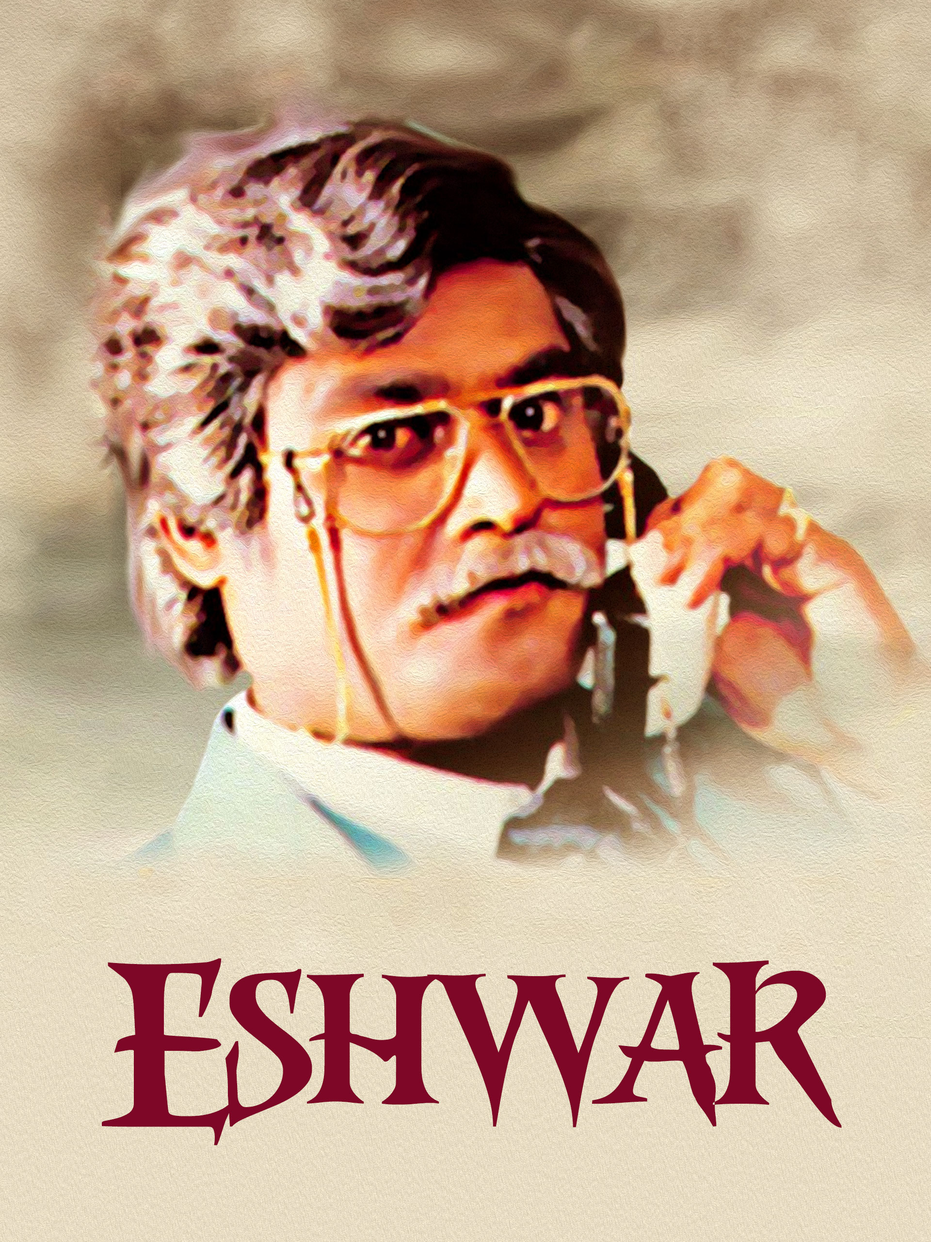 Prime Video: Eshwar