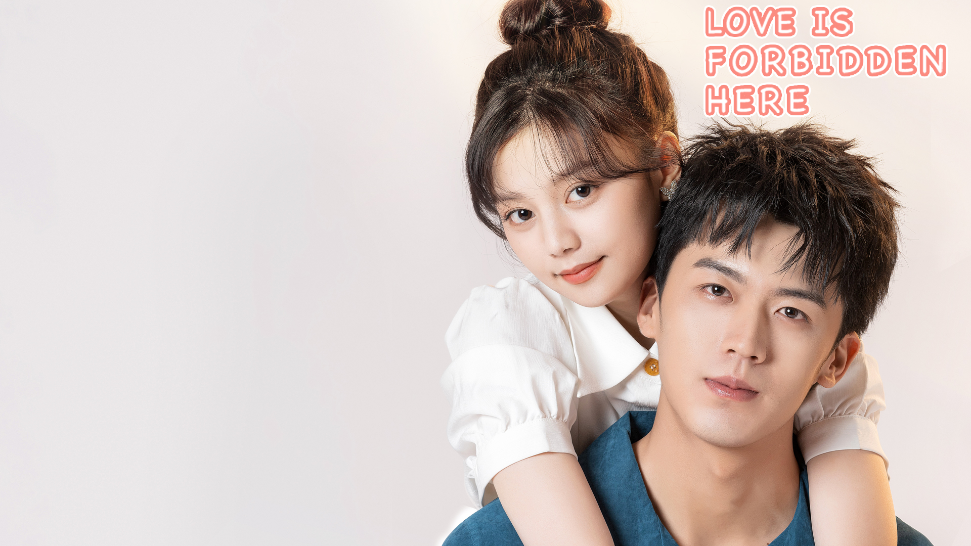 Prime Video: Love Is Forbidden Here