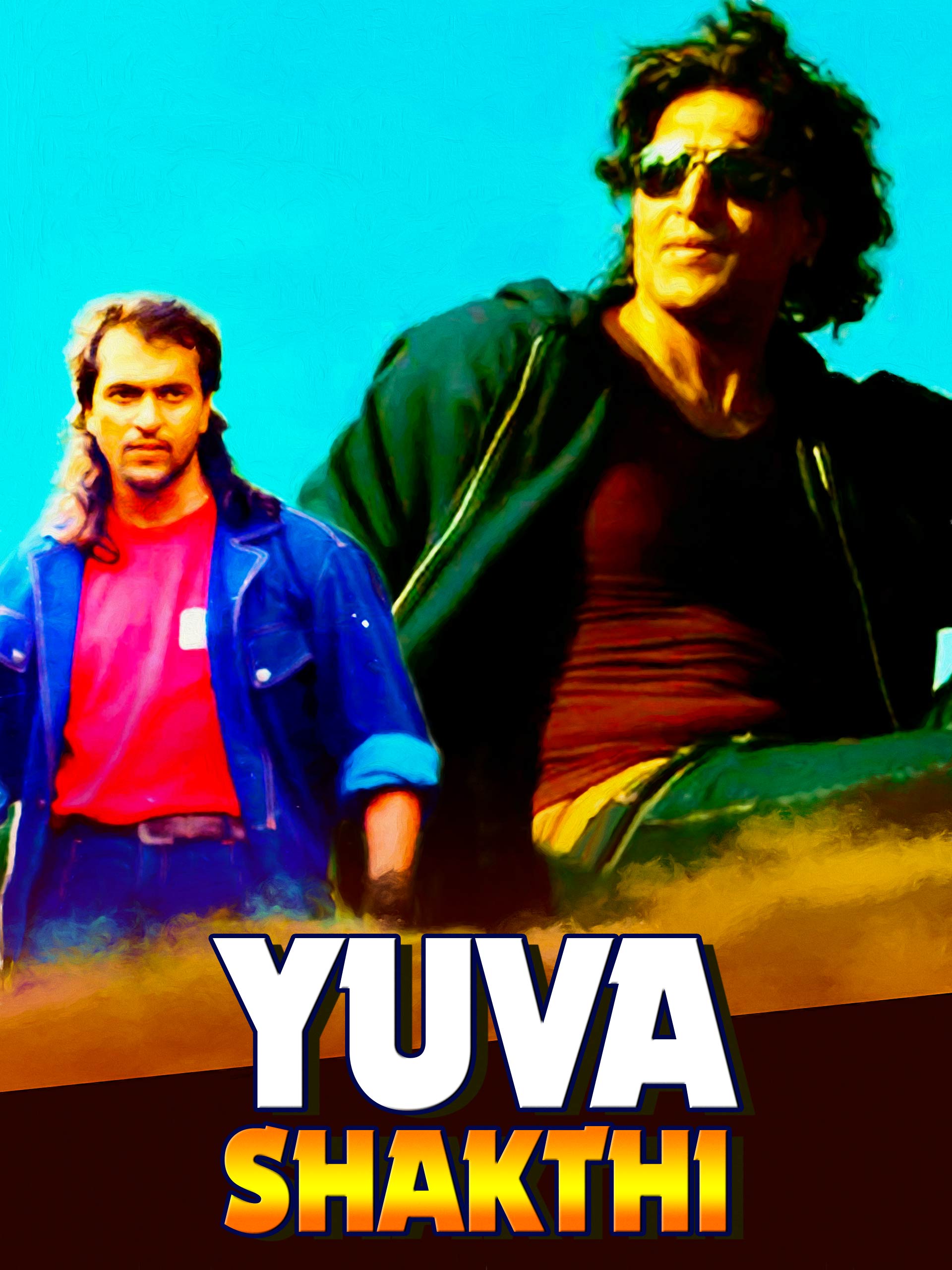 Prime Video: Yuva Shakthi