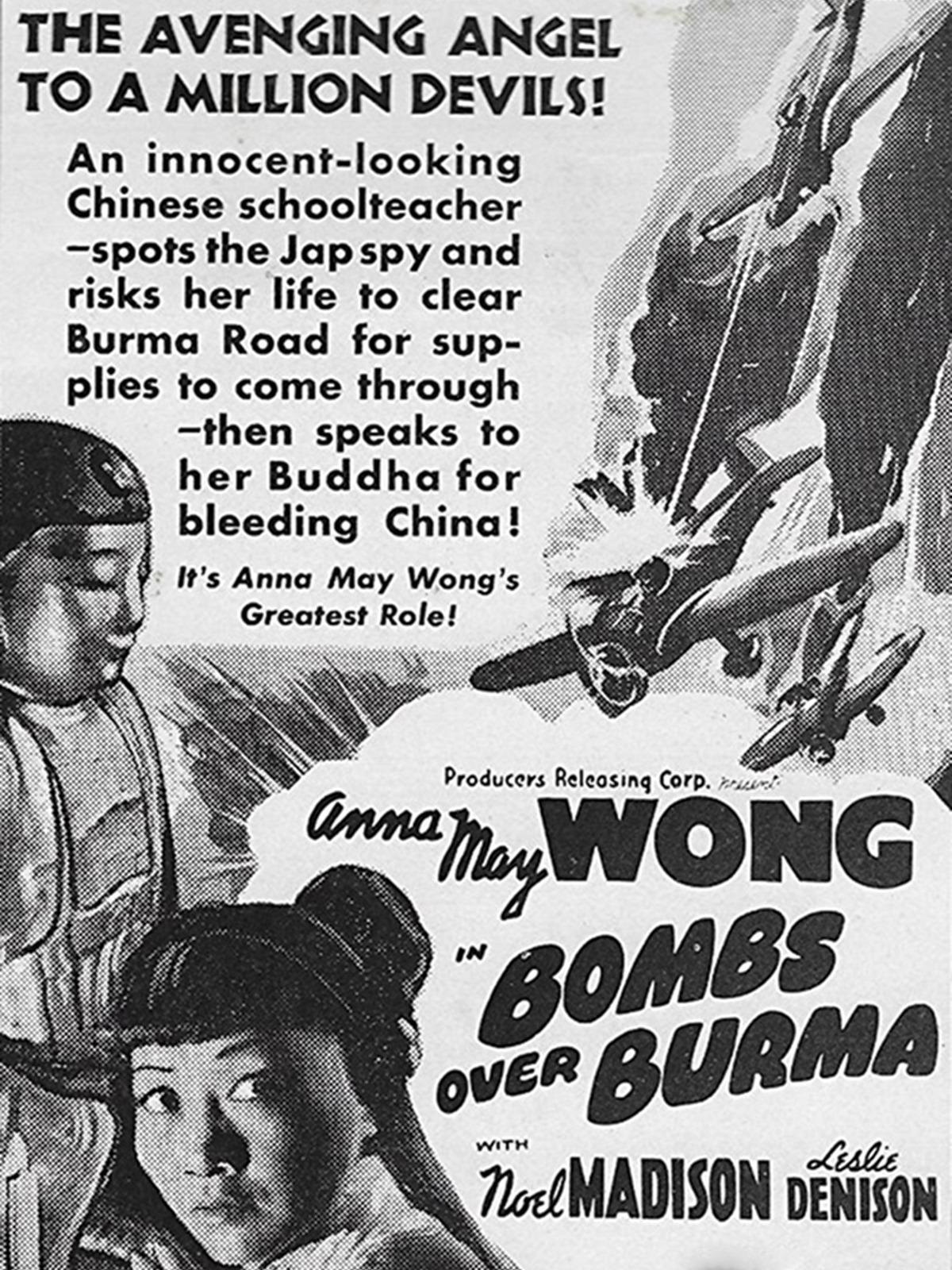 Prime Video: Bombs Over Burma