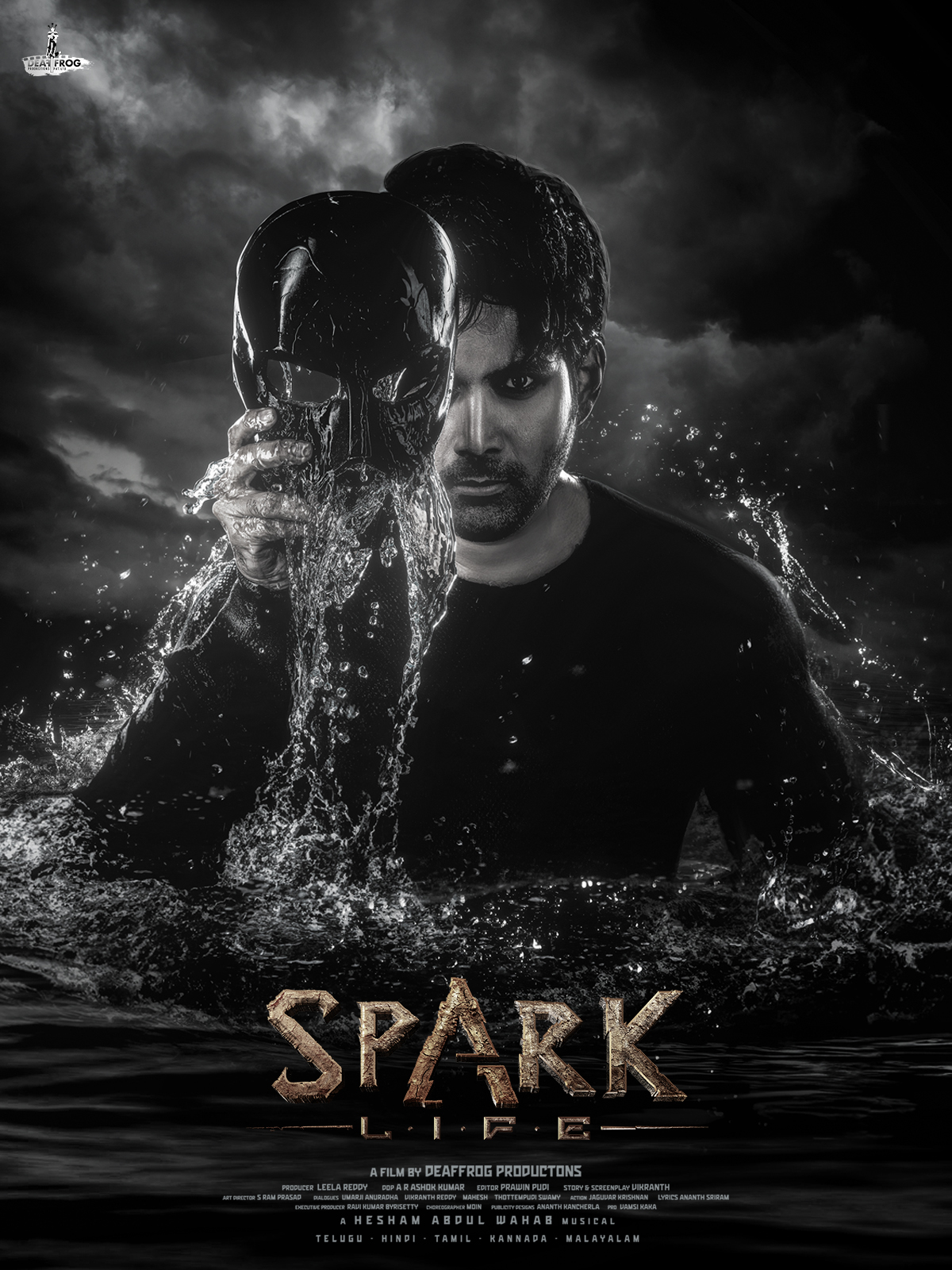 Prime Video: Spark LIFE