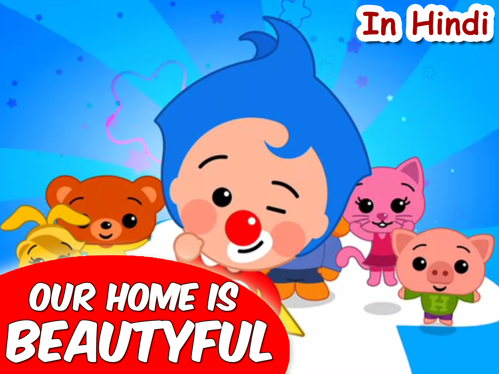 Prime Video: Plim Plim ( In Hindi )