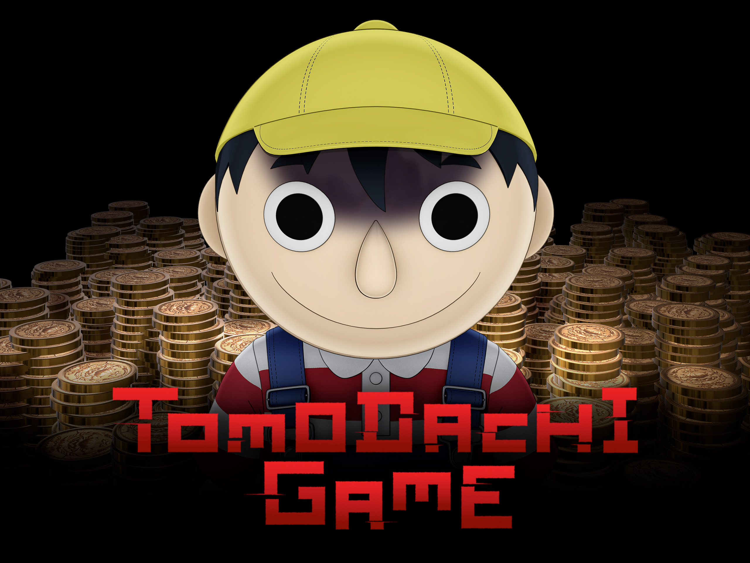 Prime Video: Tomodachi Game - Season 1