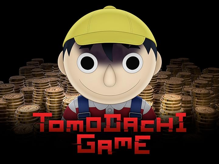 Prime Video: Tomodachi Game - Season 1