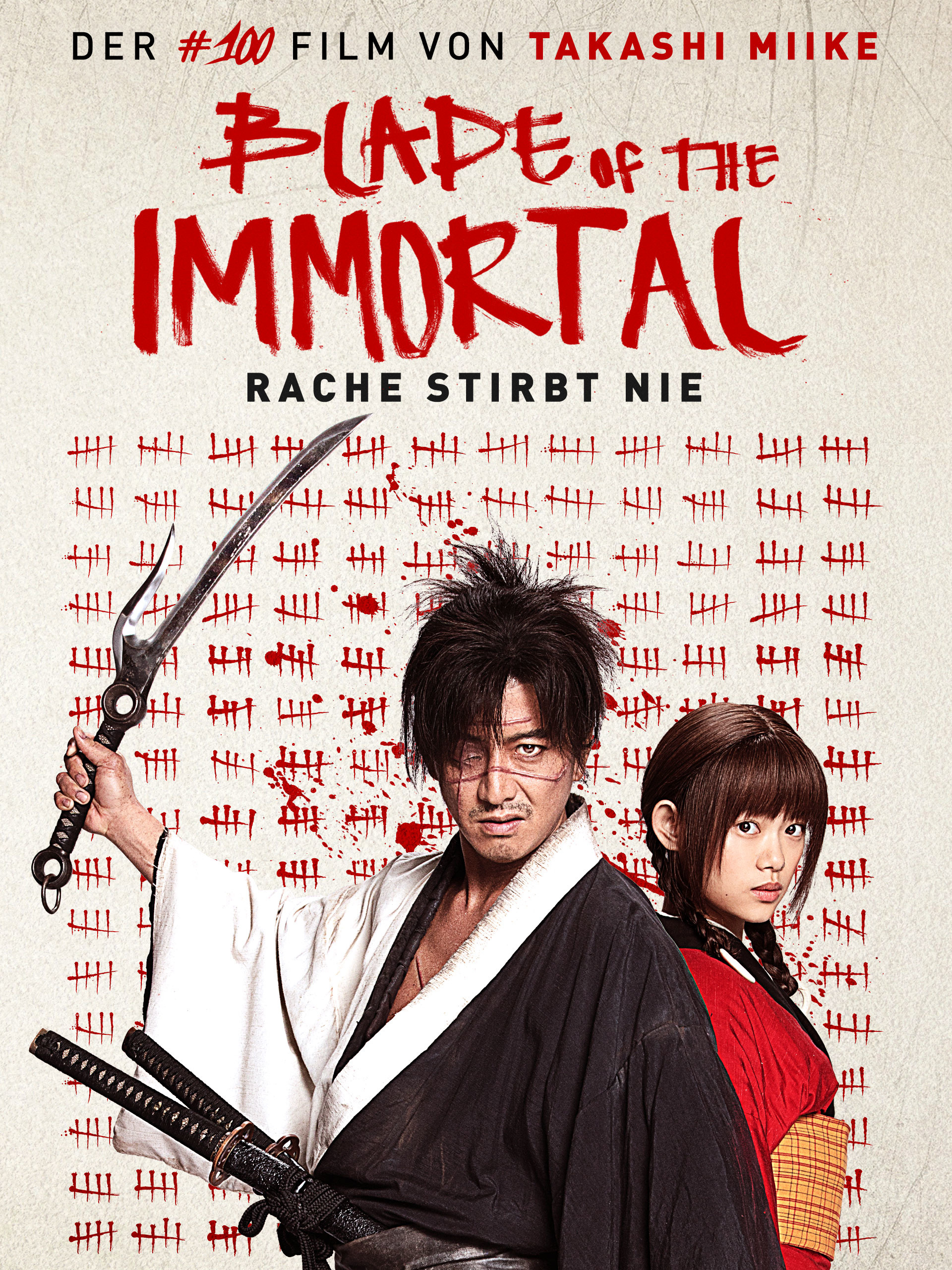Prime Video: Blade of the Immortal [dt./OV]