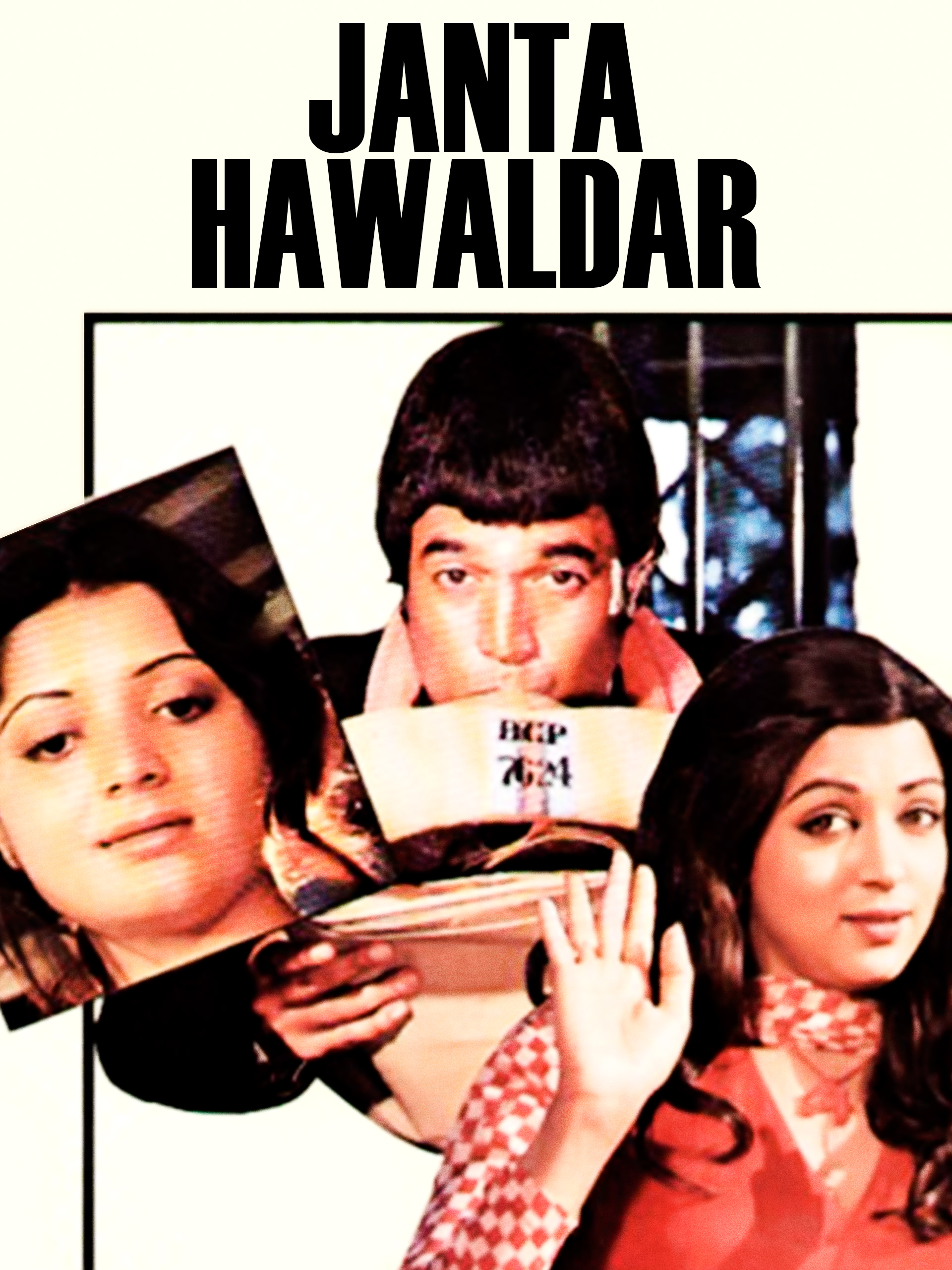 Prime Video: Janta Hawaldar