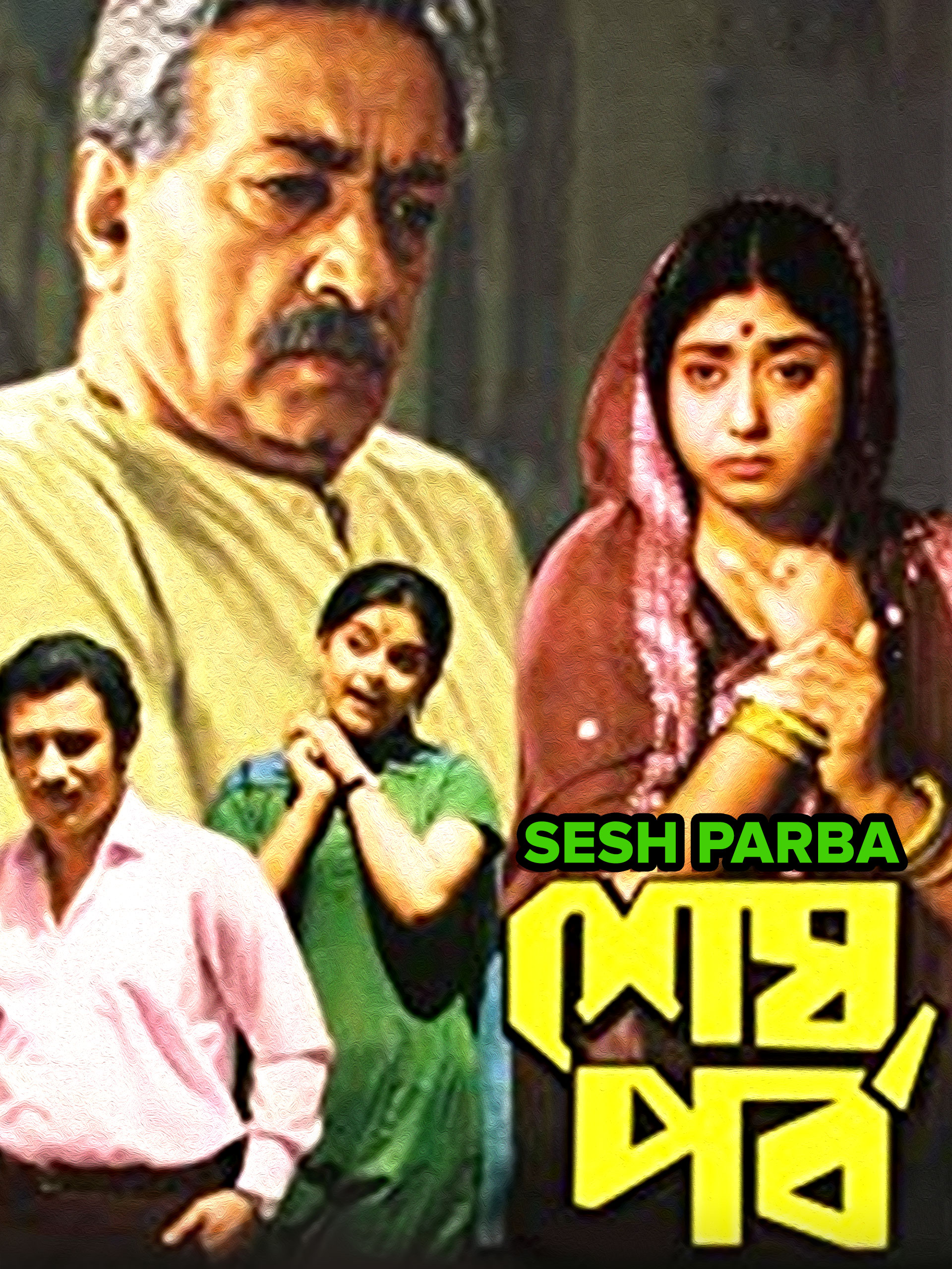 Prime Video: Sesh Parba