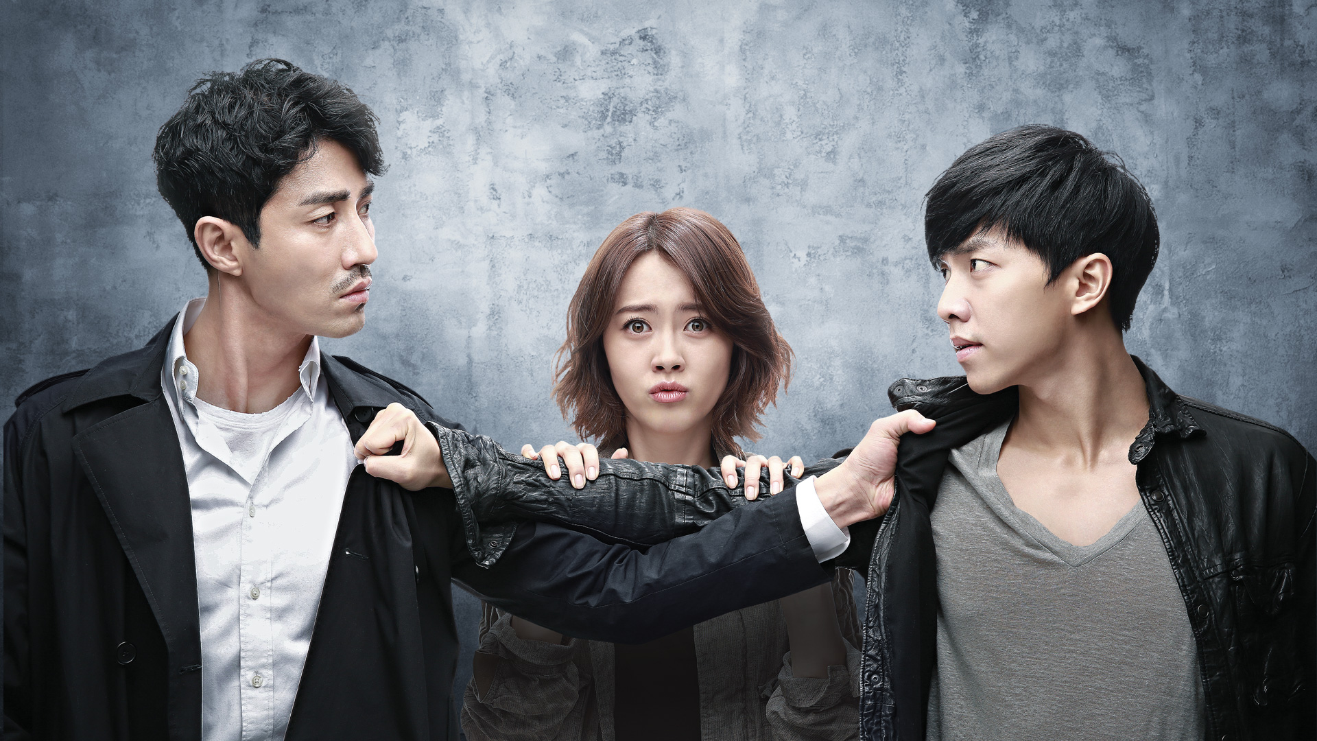 Prime Video: You're All Surrounded