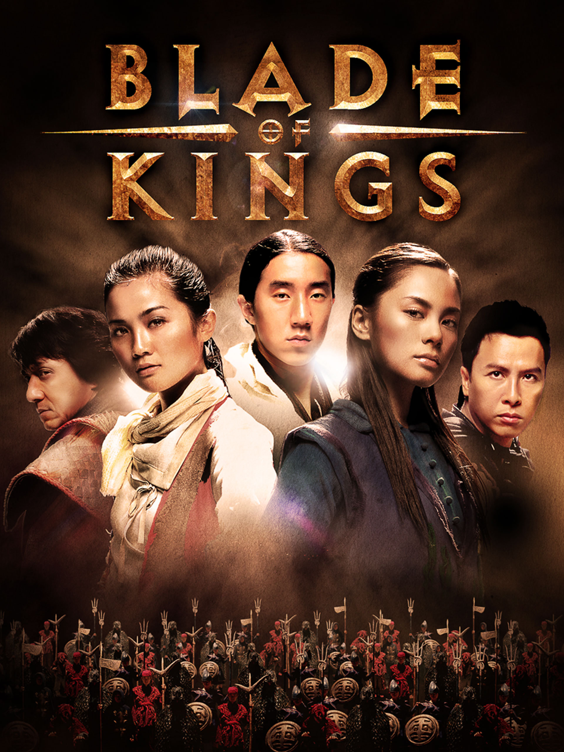 Prime Video: Blade of Kings