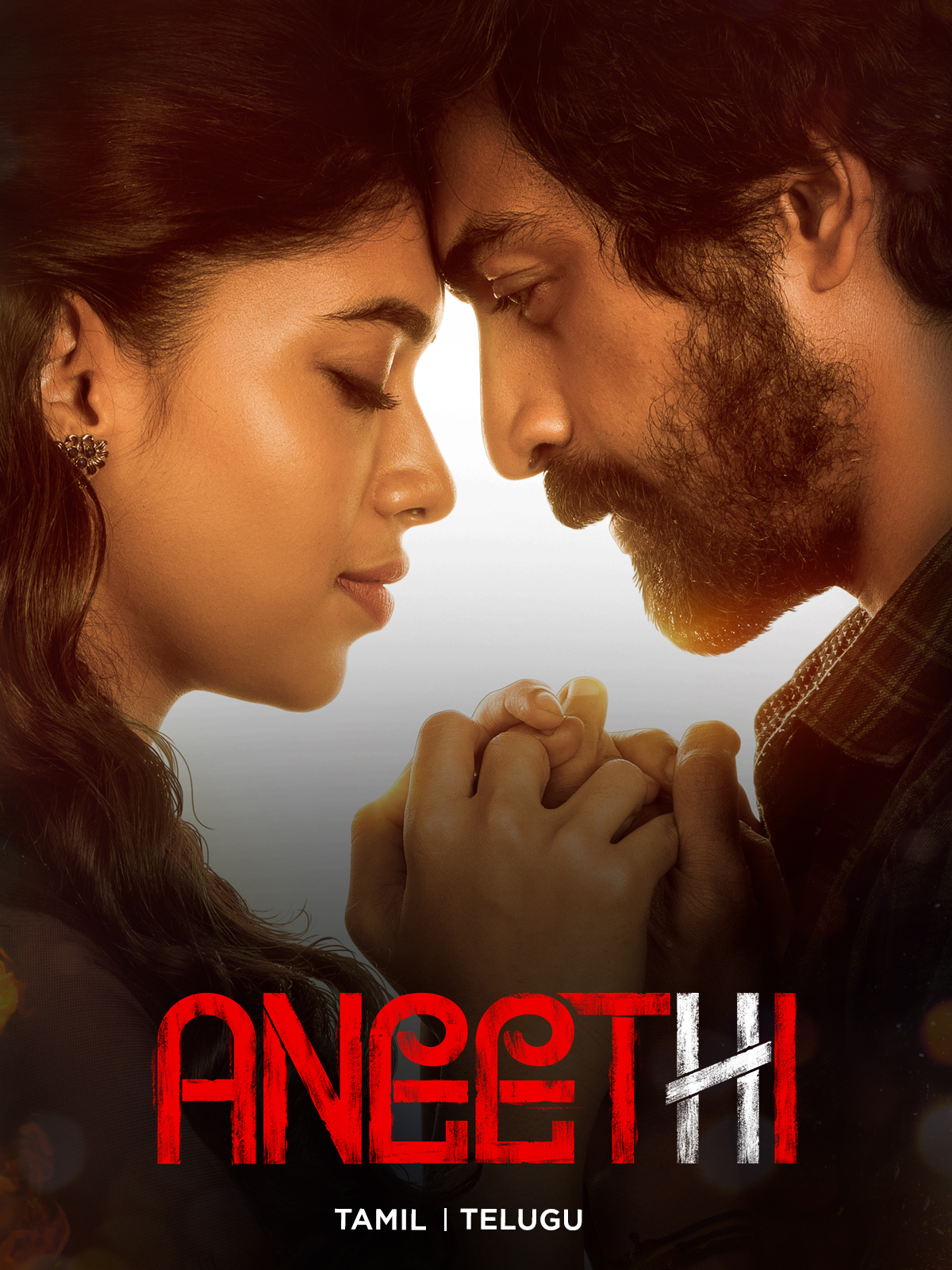 Prime Video: Aneethi