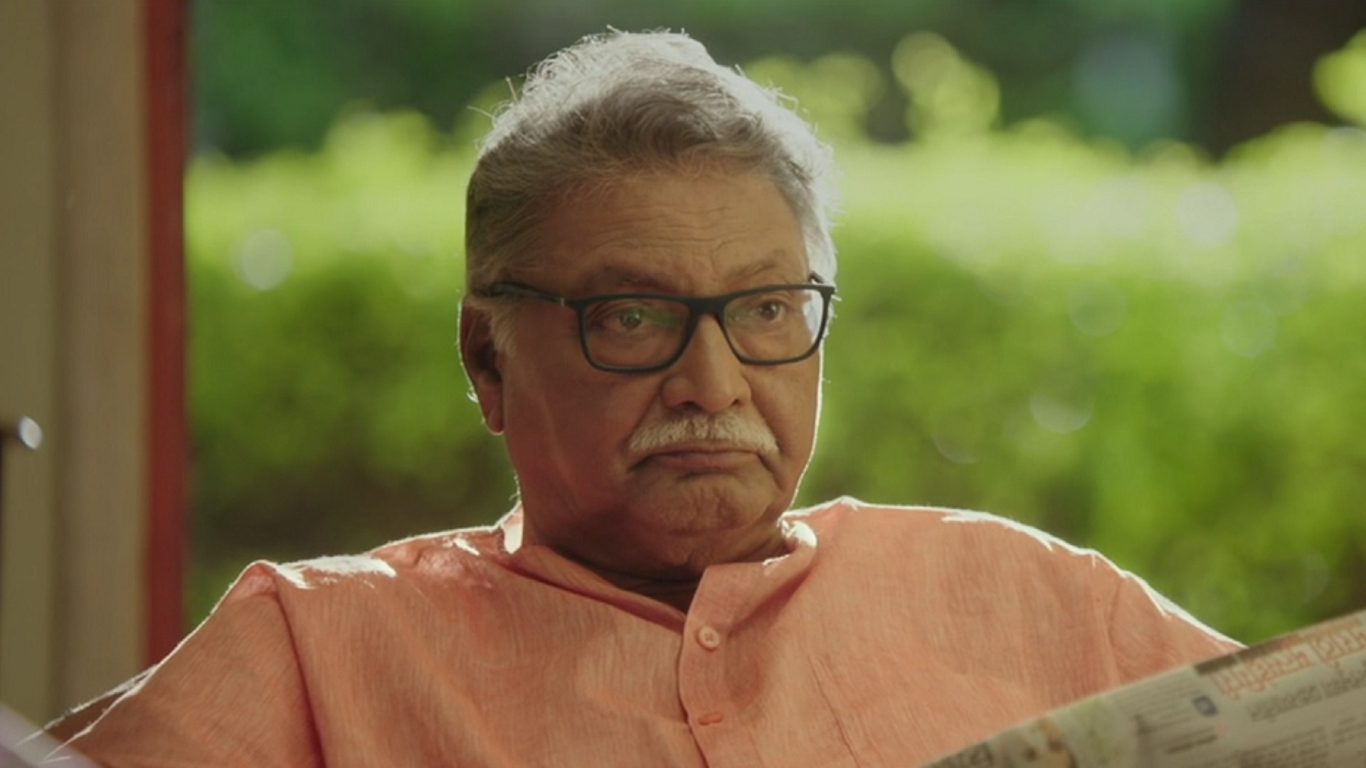 Prime Video: Ab aani Cd