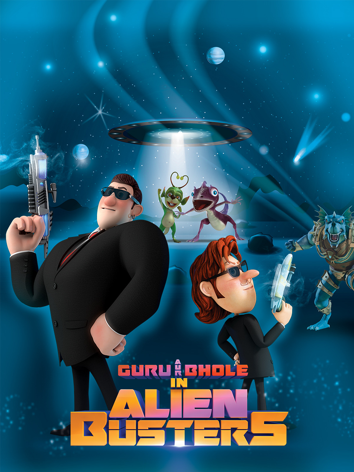 Prime Video: Guru And Bhole as Alien Busters