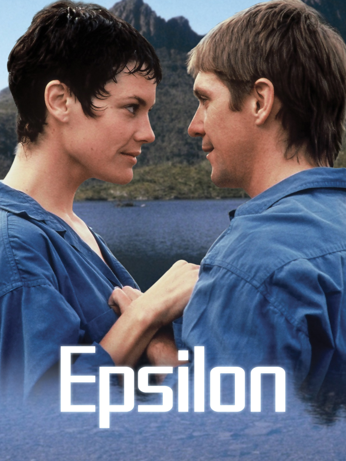 Prime Video: Epsilon