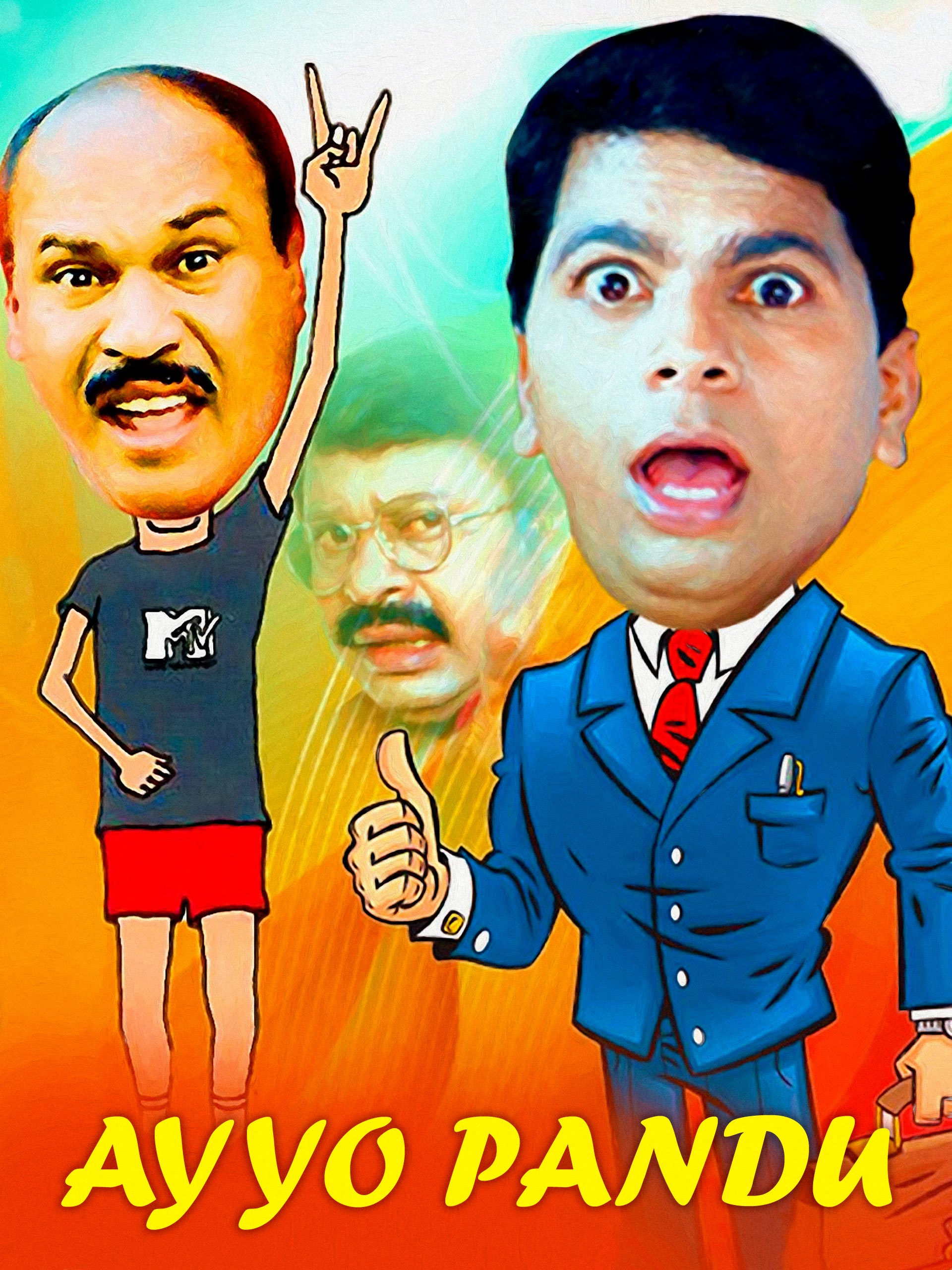 Prime Video: Ayyo Pandu