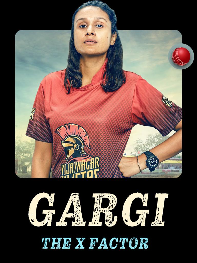 Prime Video: Sixer - Season 1