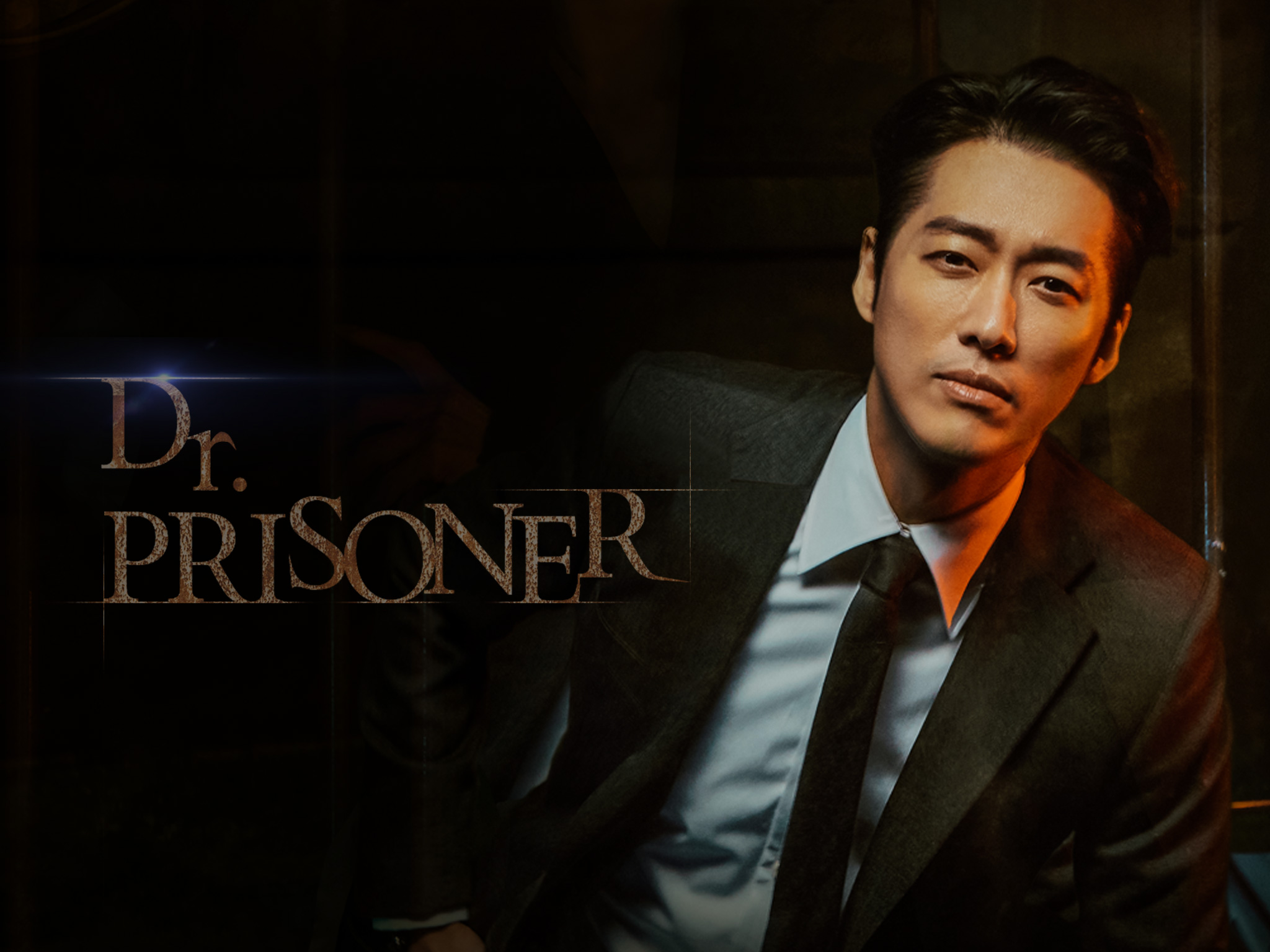 Prime Video: Doctor Prisoner