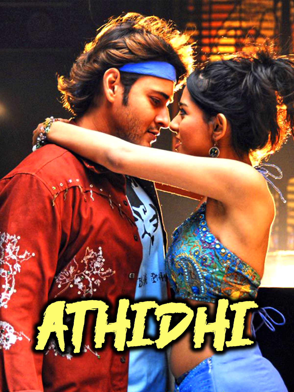 Prime Video: Athidhi