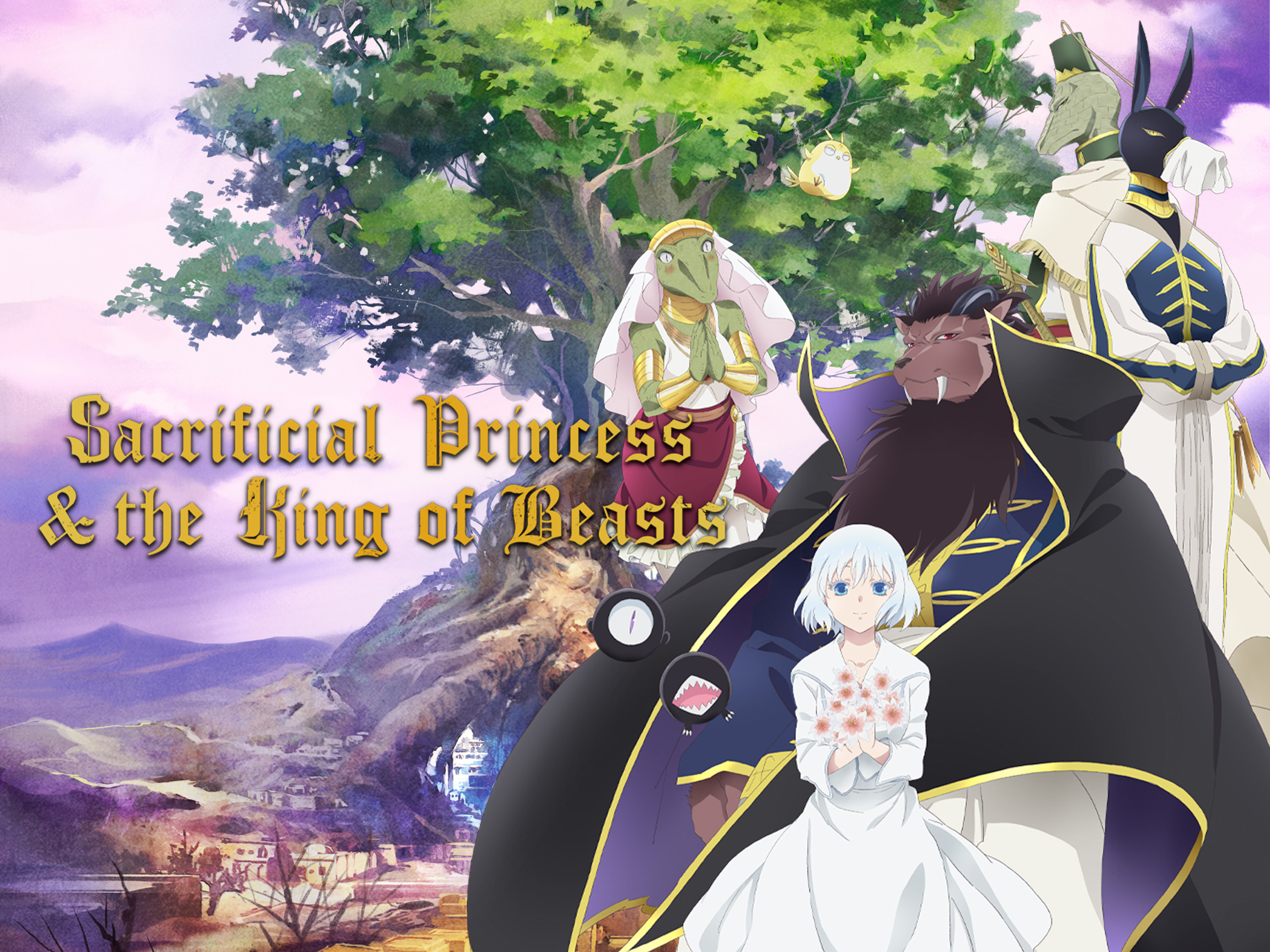 Prime Video: Sacrificial Princess and the King of Beasts, Pt. 2 ...