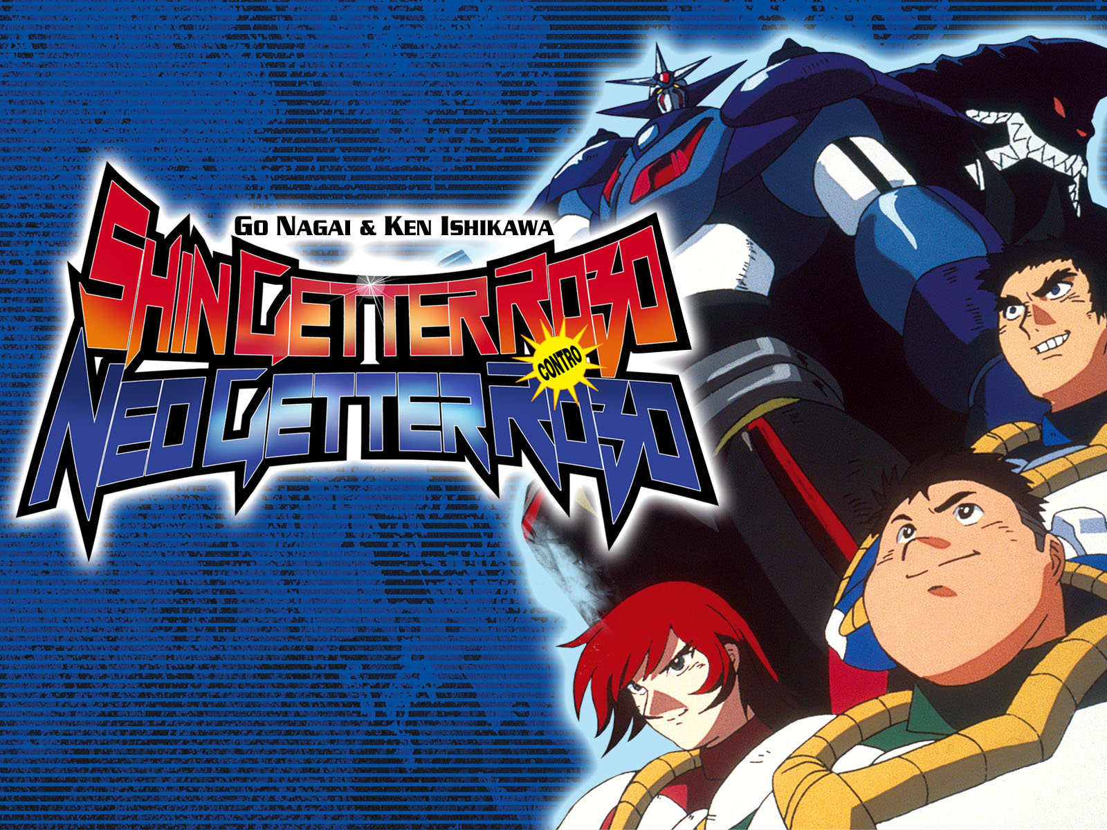 Prime Video: Shin Getter Robo contro Neo Getter Robo