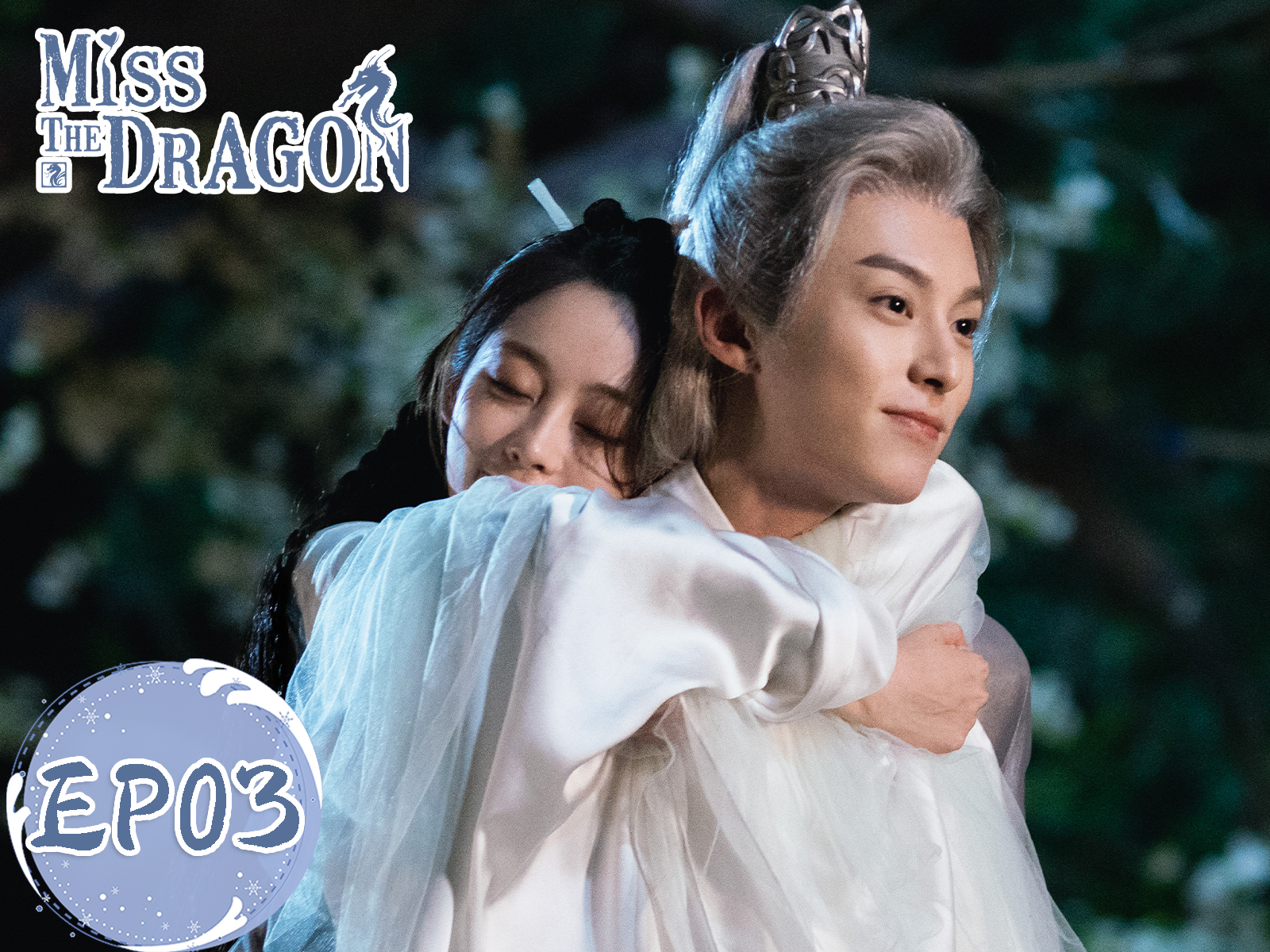 Prime Video: Miss the Dragon