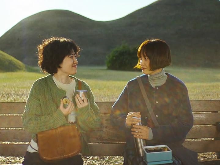 Prime Video: One Day Off