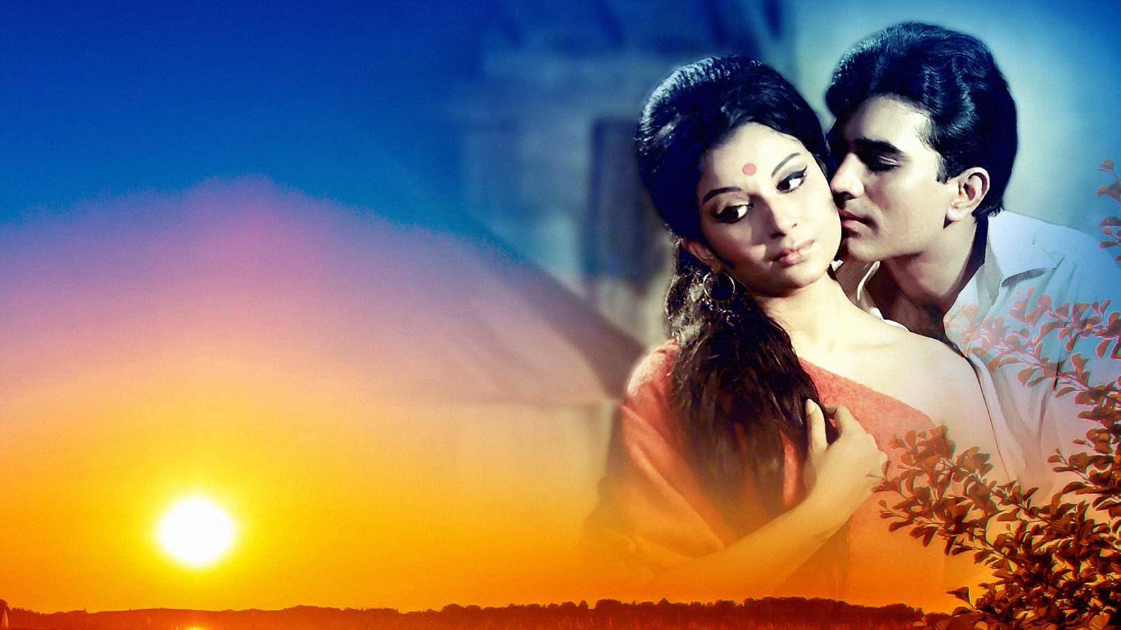 Prime Video: Aradhana