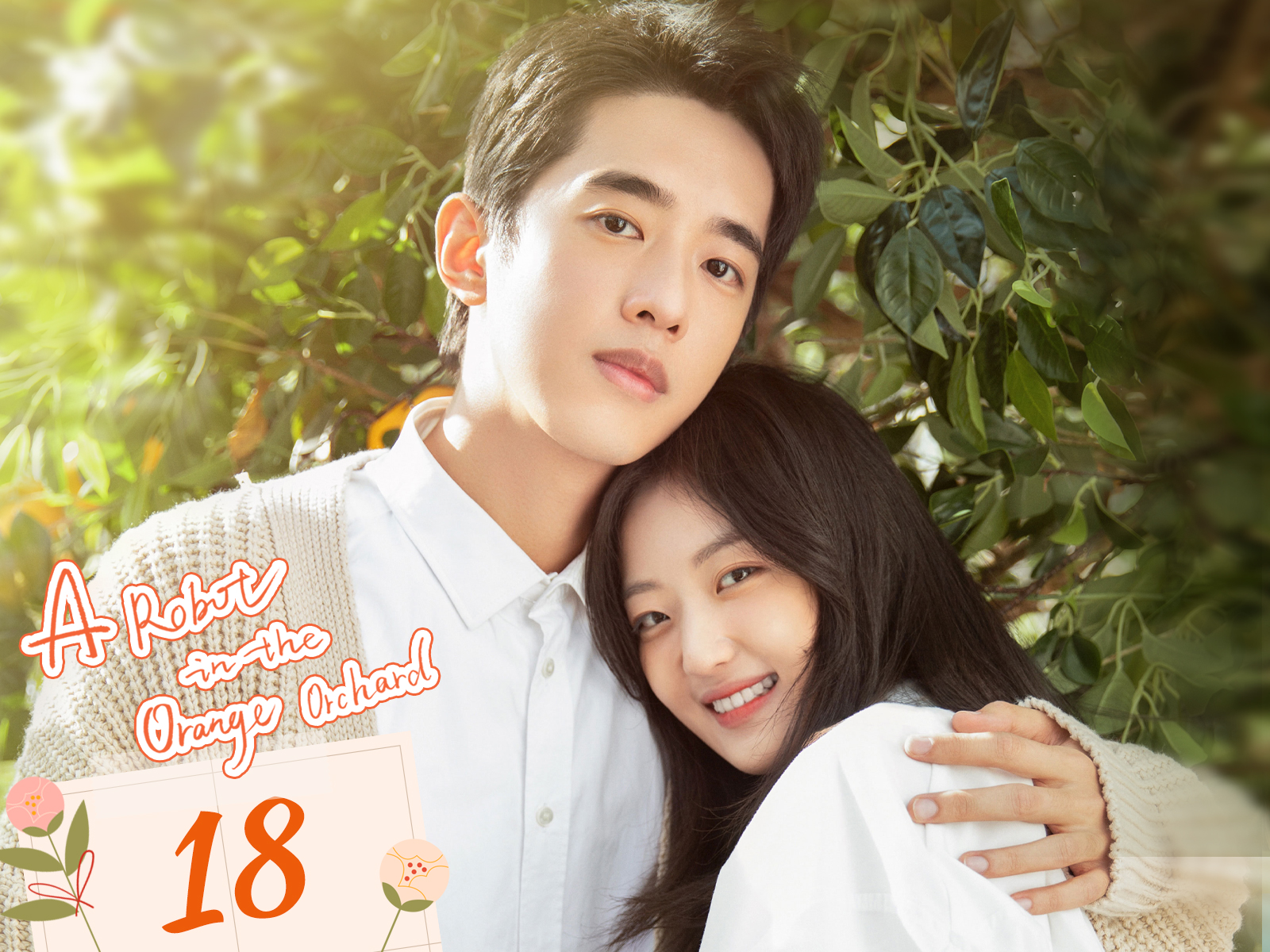 Prime Video: A Robot In The Orange Orchard