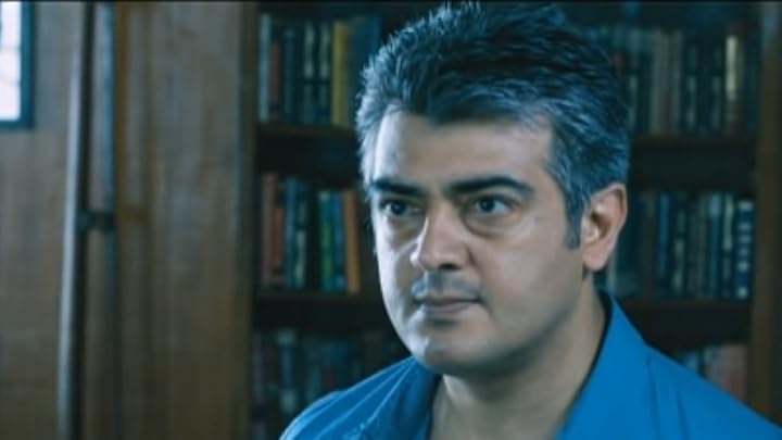 Arrambam Ajith