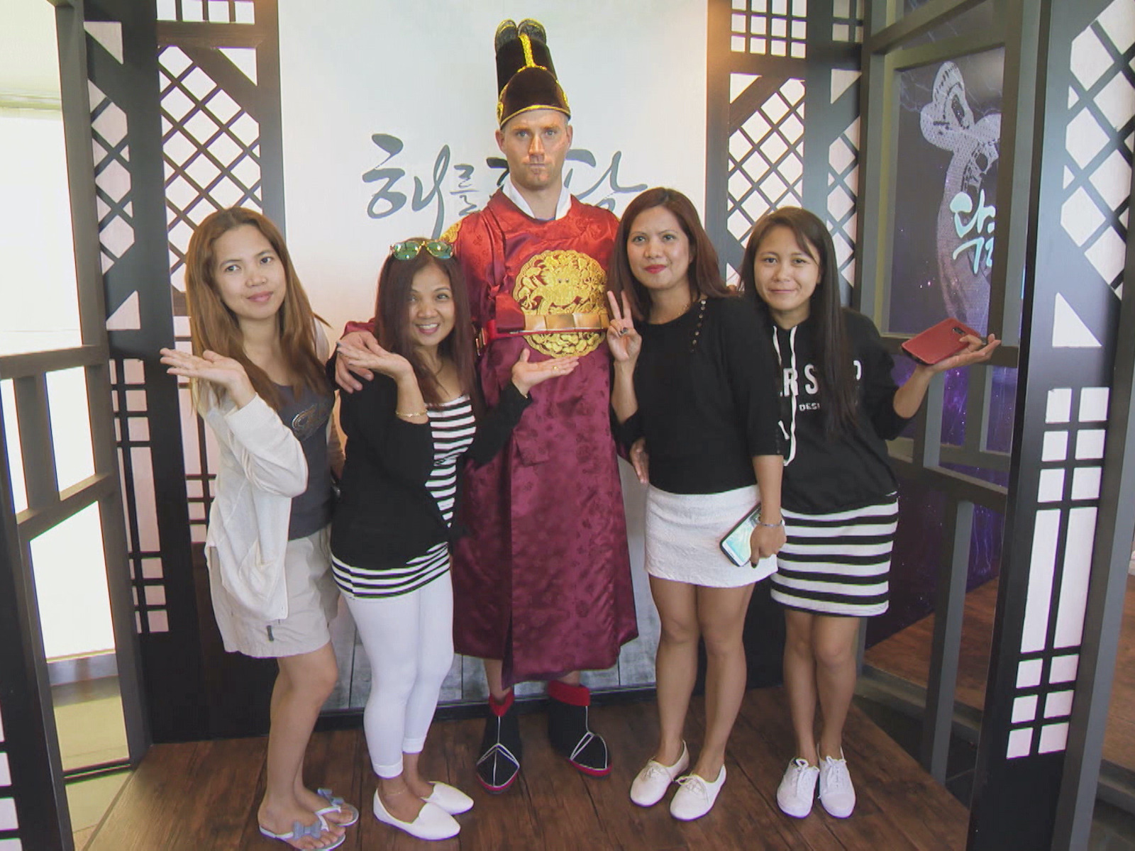 Prime Video: The Travel Bug