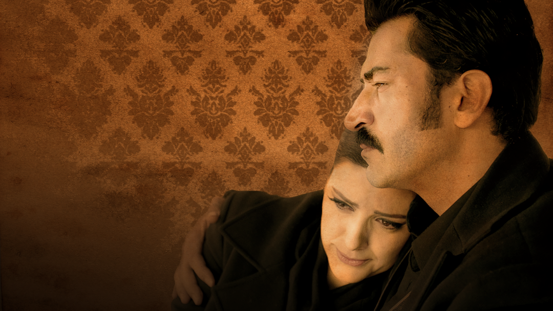 Prime Video: Karadayi