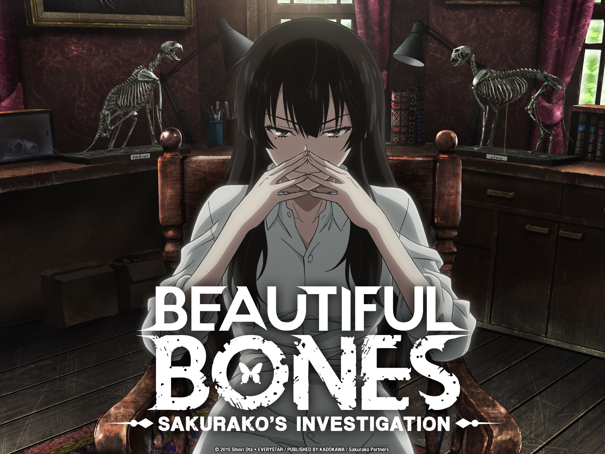 Prime Video: Season 1