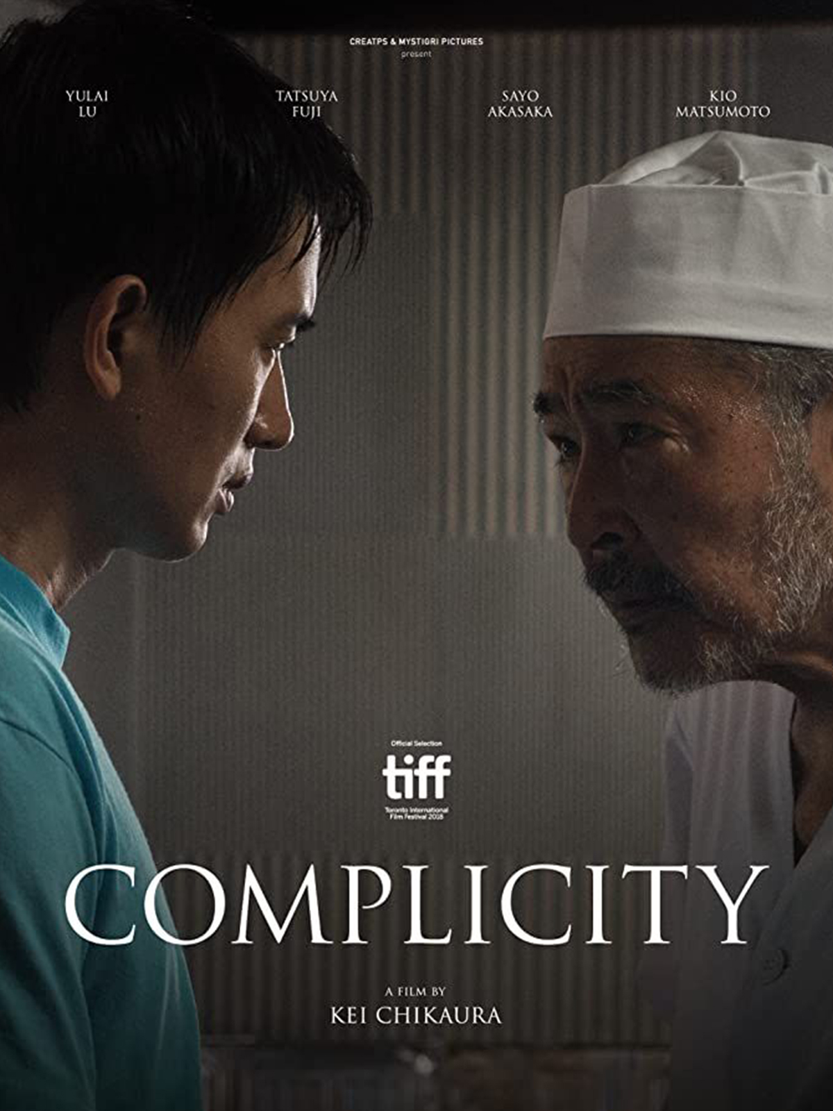 Prime Video: Complicity